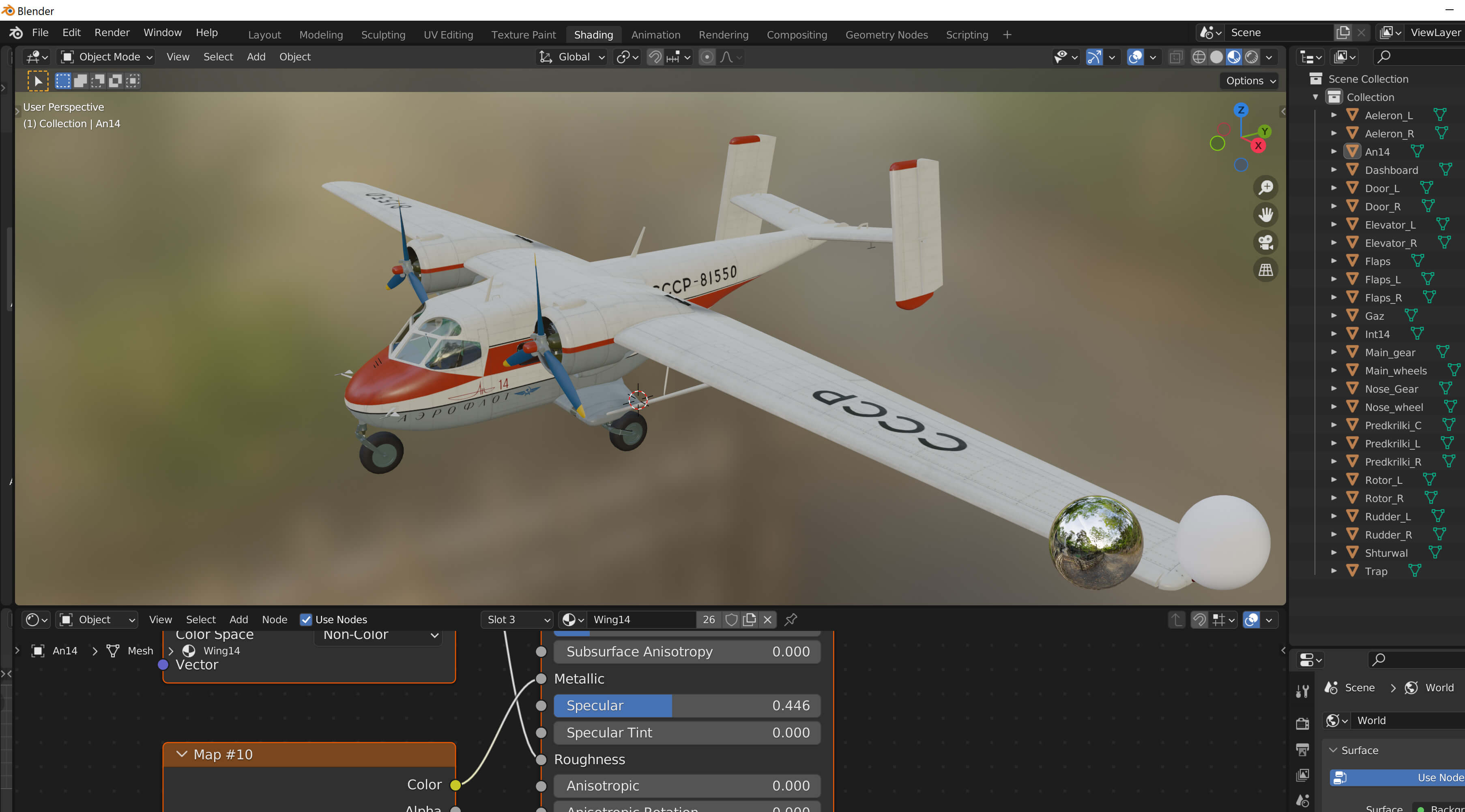 Antonov AN-14 Pchelka 3D Model by citizensnip