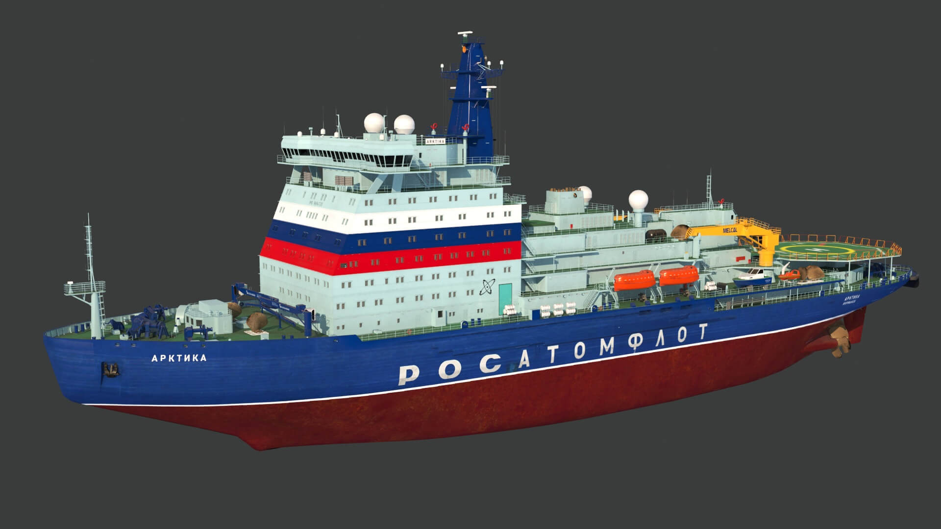 Arktika Project 22220 Icebreakers - 3D Model by citizensnip