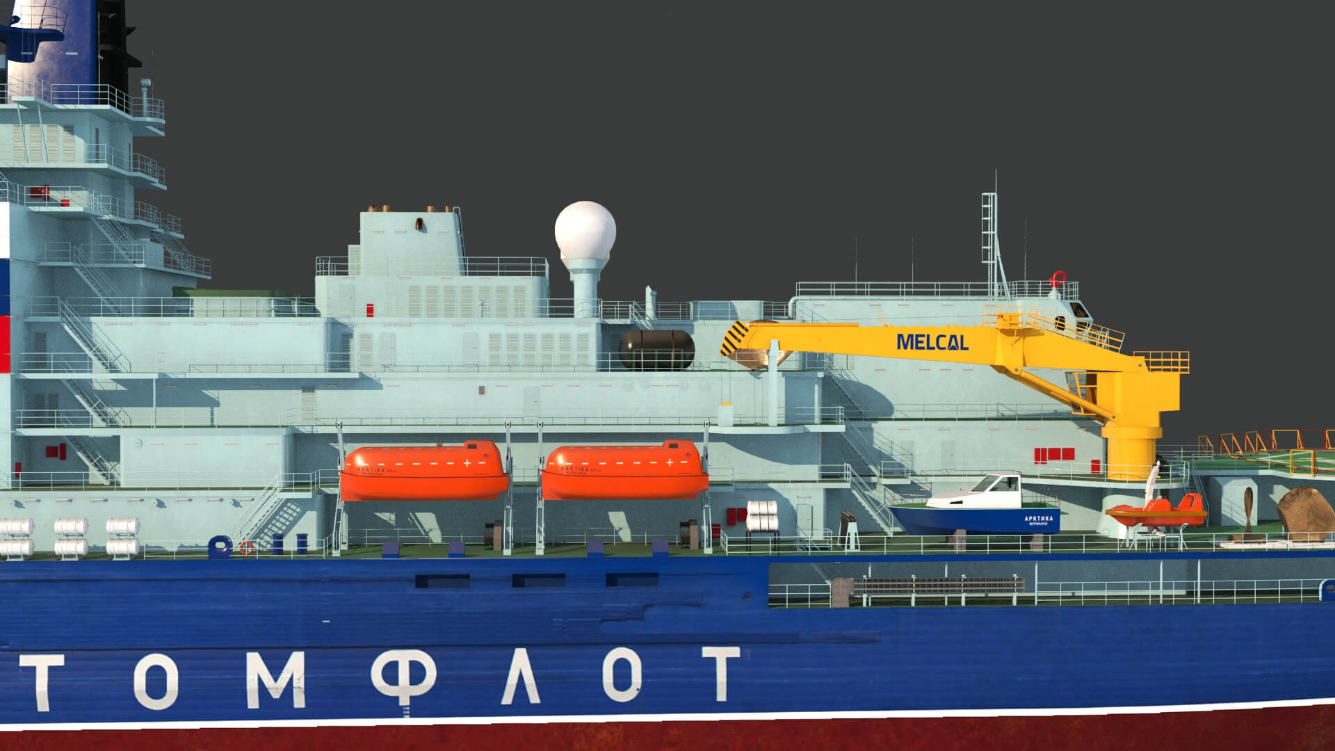 Arktika Project 22220 Icebreakers - 3D Model by citizensnip