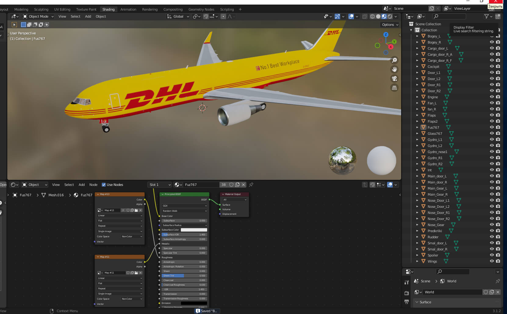 Boeing 767 300 Freighter - 3D Model by citizensnip