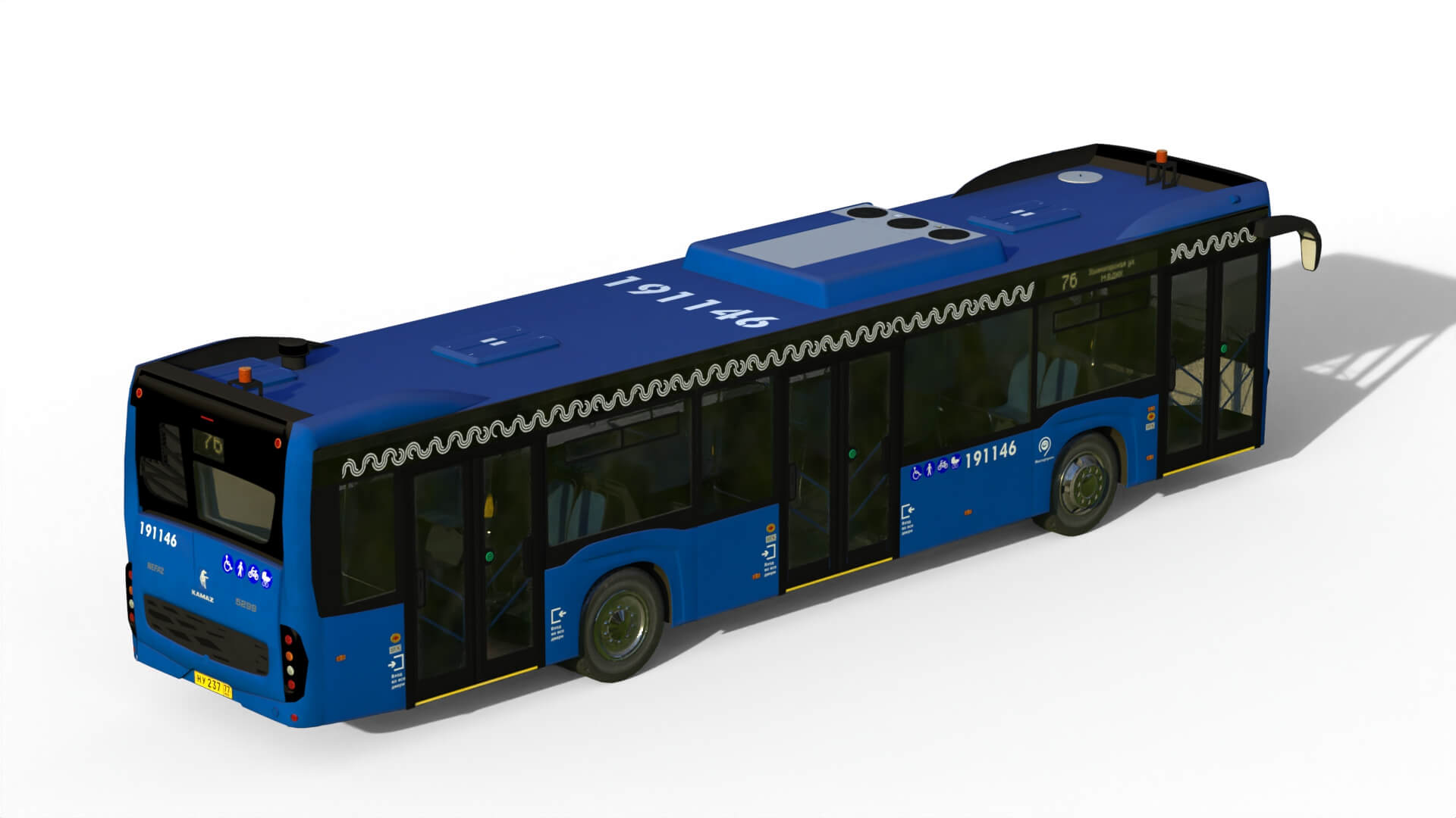 Bus Nefaz 5299 - 3D Model by citizensnip