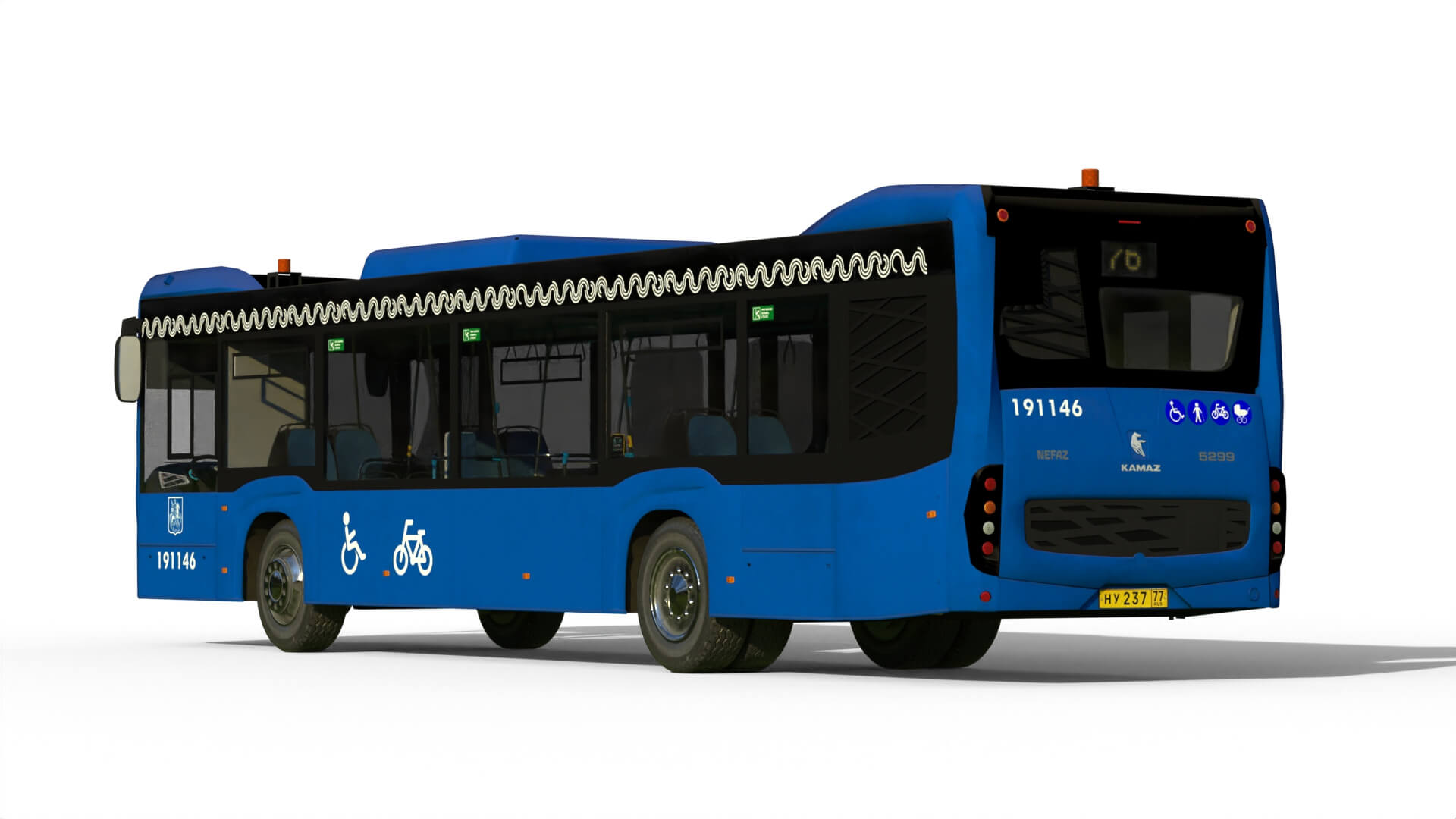 Bus Nefaz 5299 - 3D Model by citizensnip