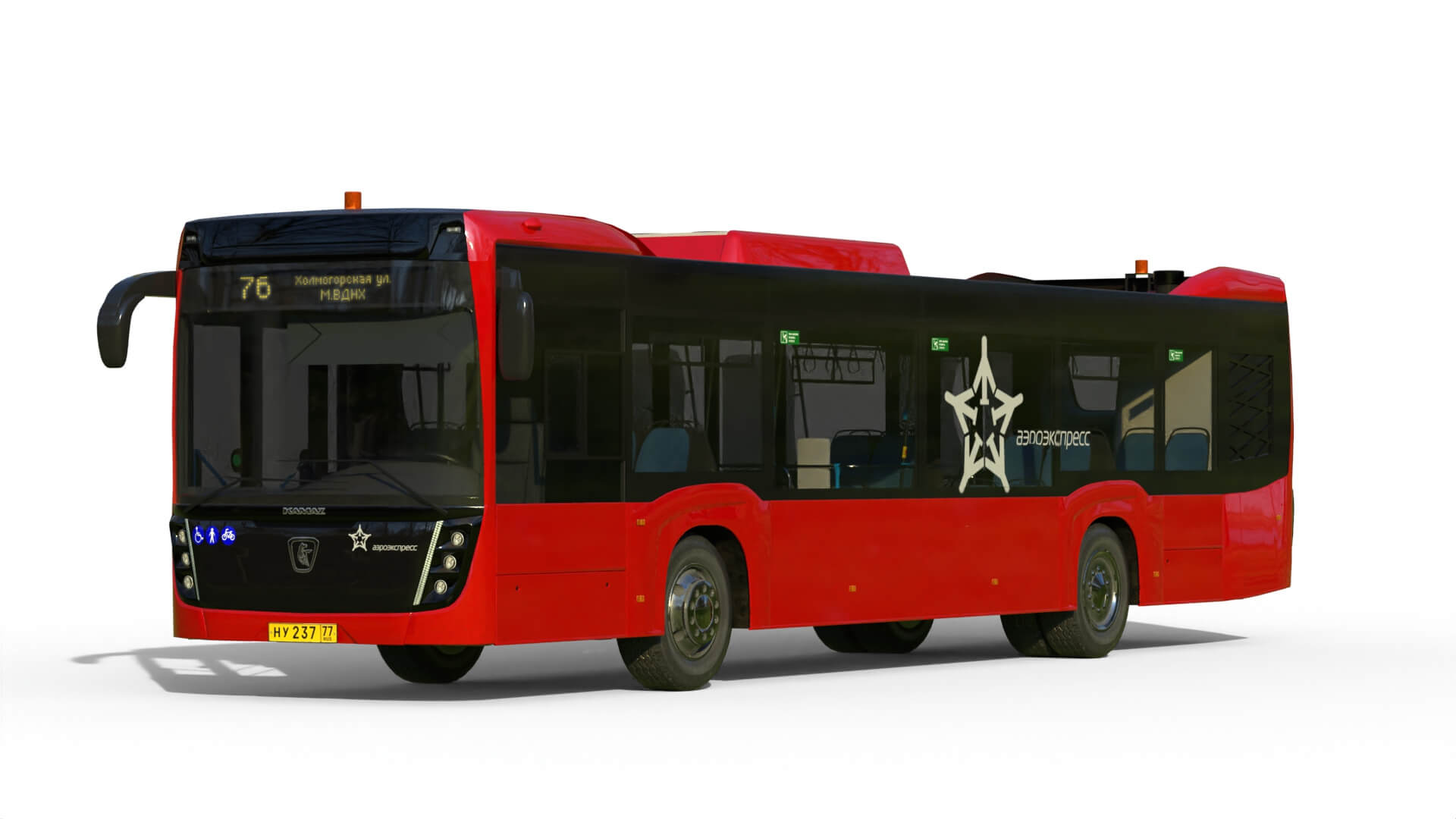 Bus Nefaz 5299 - 3D Model by citizensnip