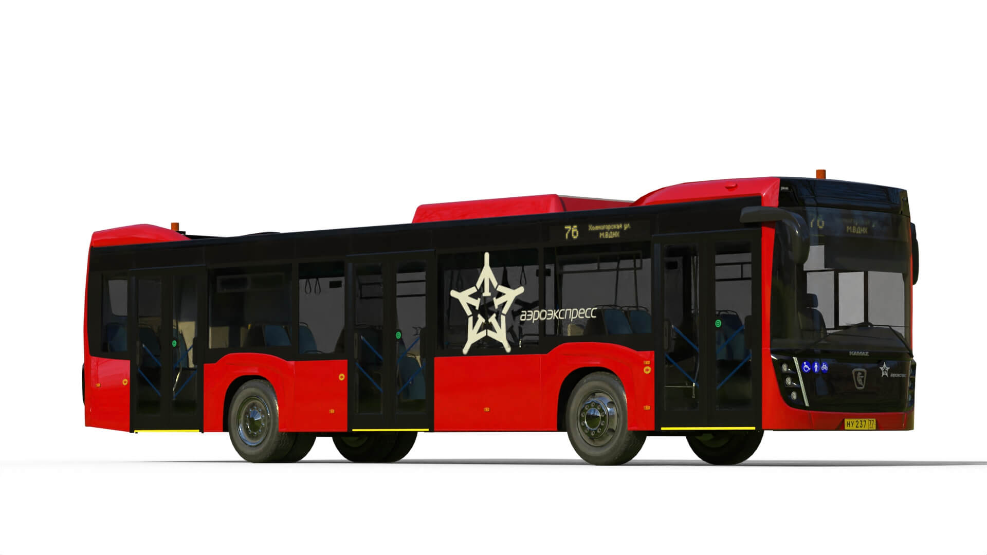 Bus Nefaz 5299 - 3D Model by citizensnip