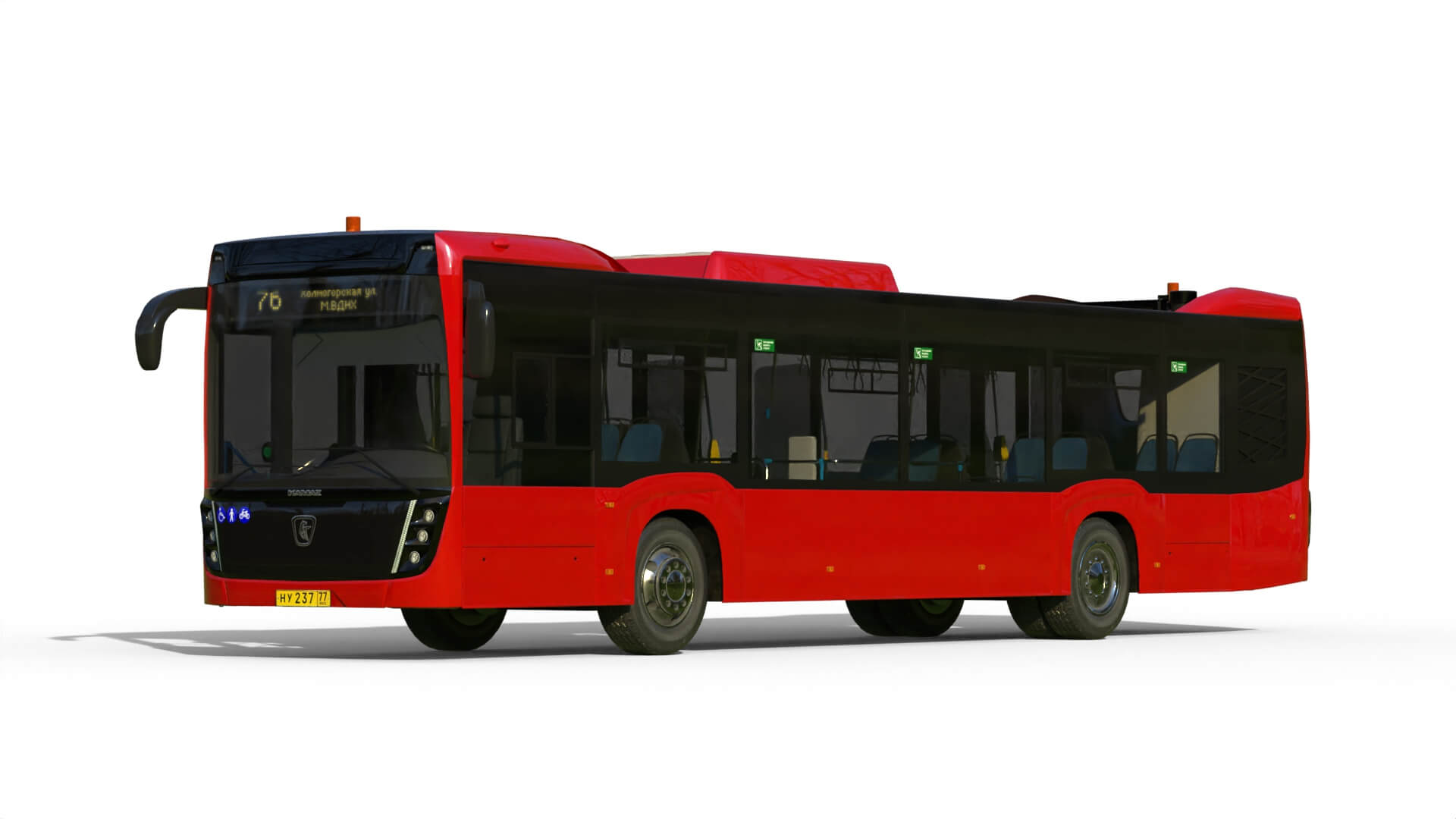 Bus Nefaz 5299 - 3D Model by citizensnip