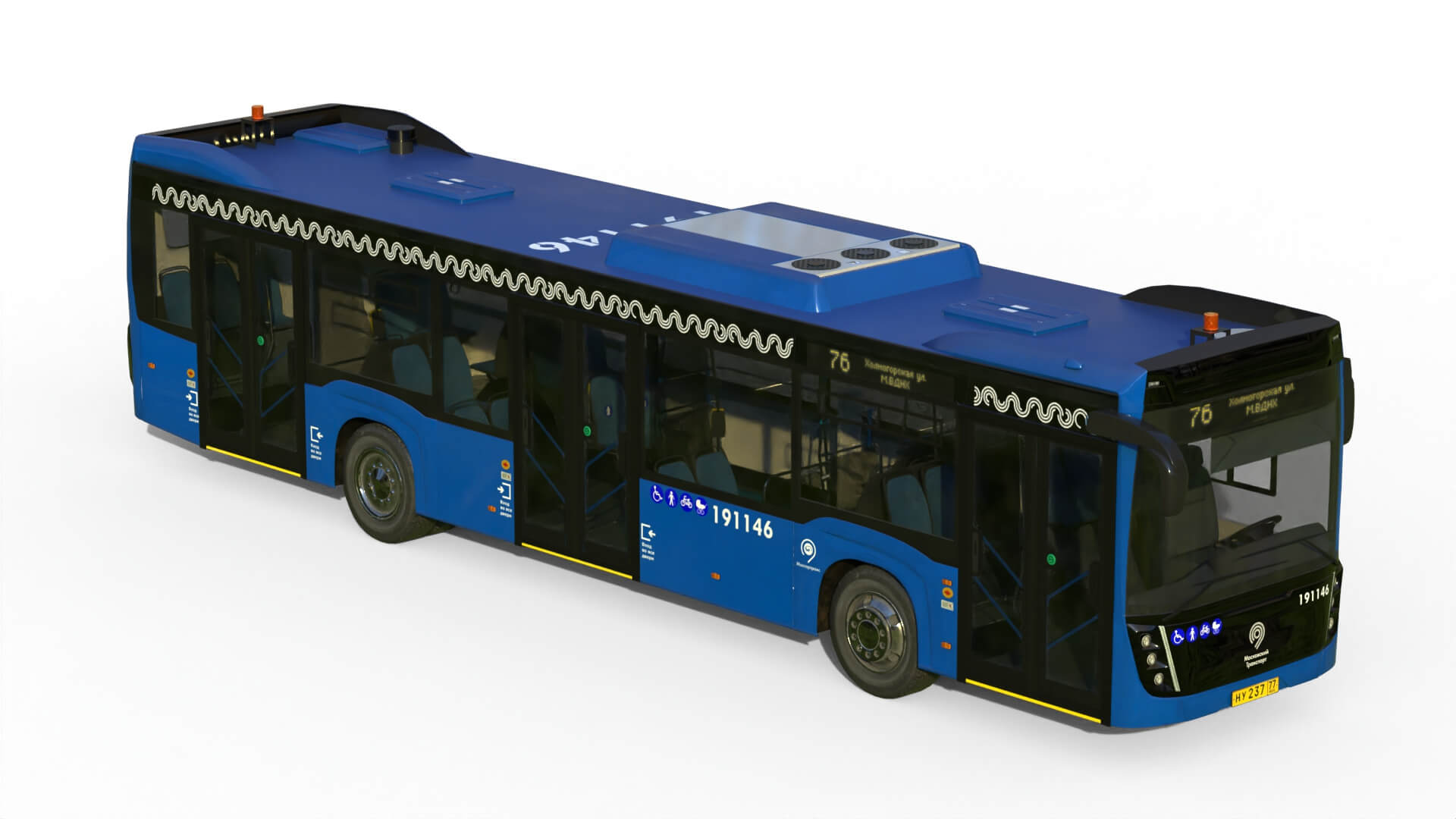 Bus Nefaz 5299 - 3D Model by citizensnip