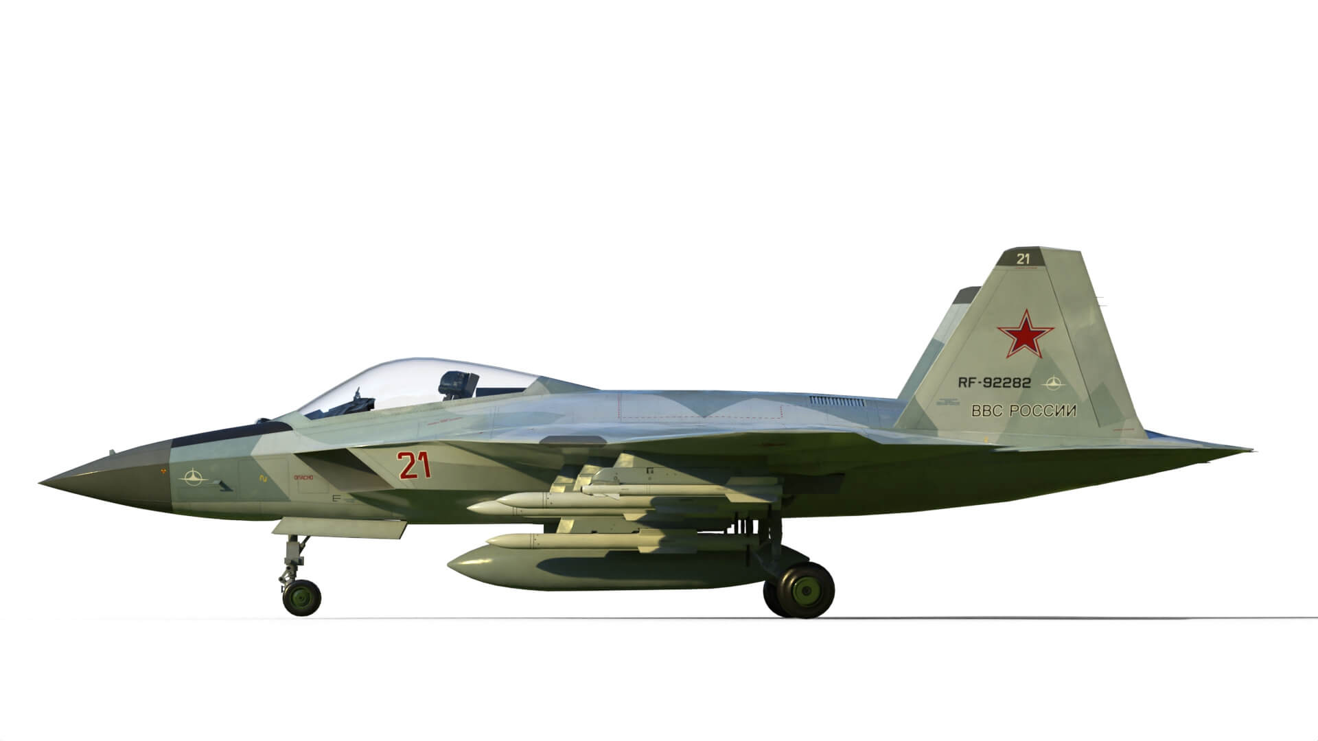 I-2000 Lfs Integral-2010 Figter Jet 3D Model by citizensnip