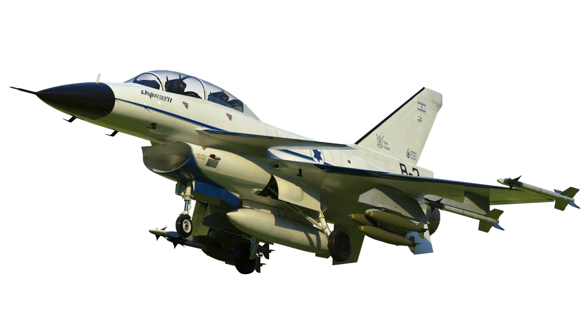 IAI Lavi Fighter - 3D Model by citizensnip