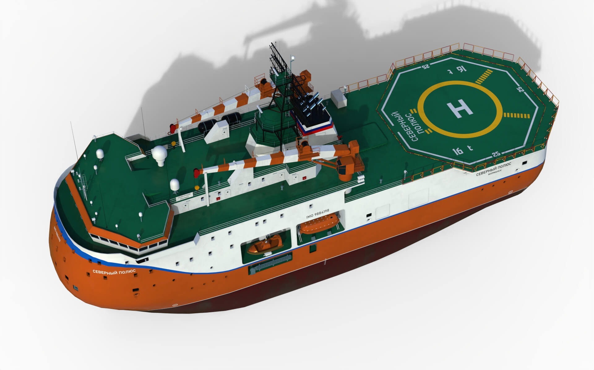 Ice-Resistant Self-Propelled Platform North Pole Project 009 3D Model ...