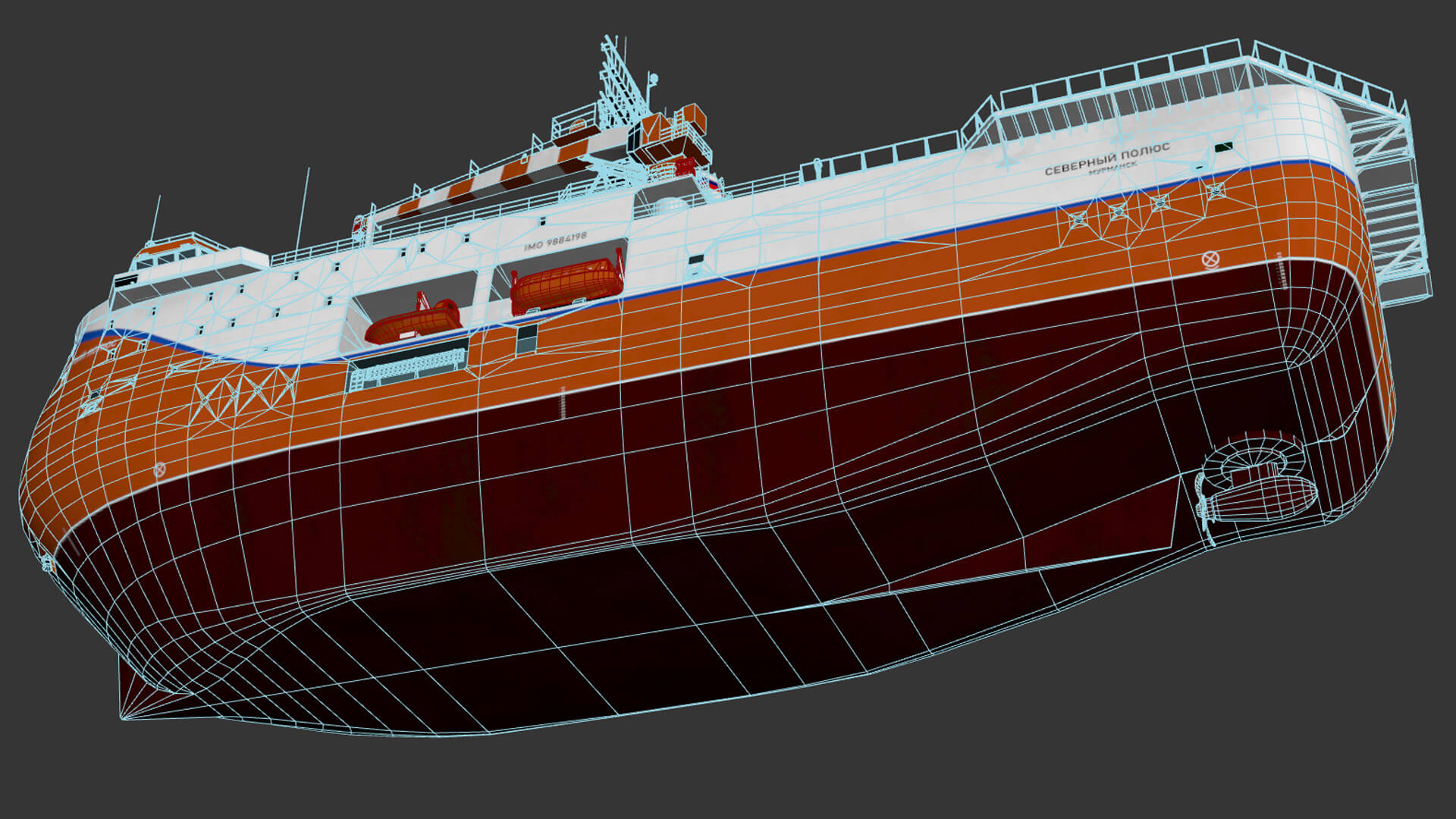 Ice-Resistant Self-Propelled Platform North Pole Project 009 3D Model ...