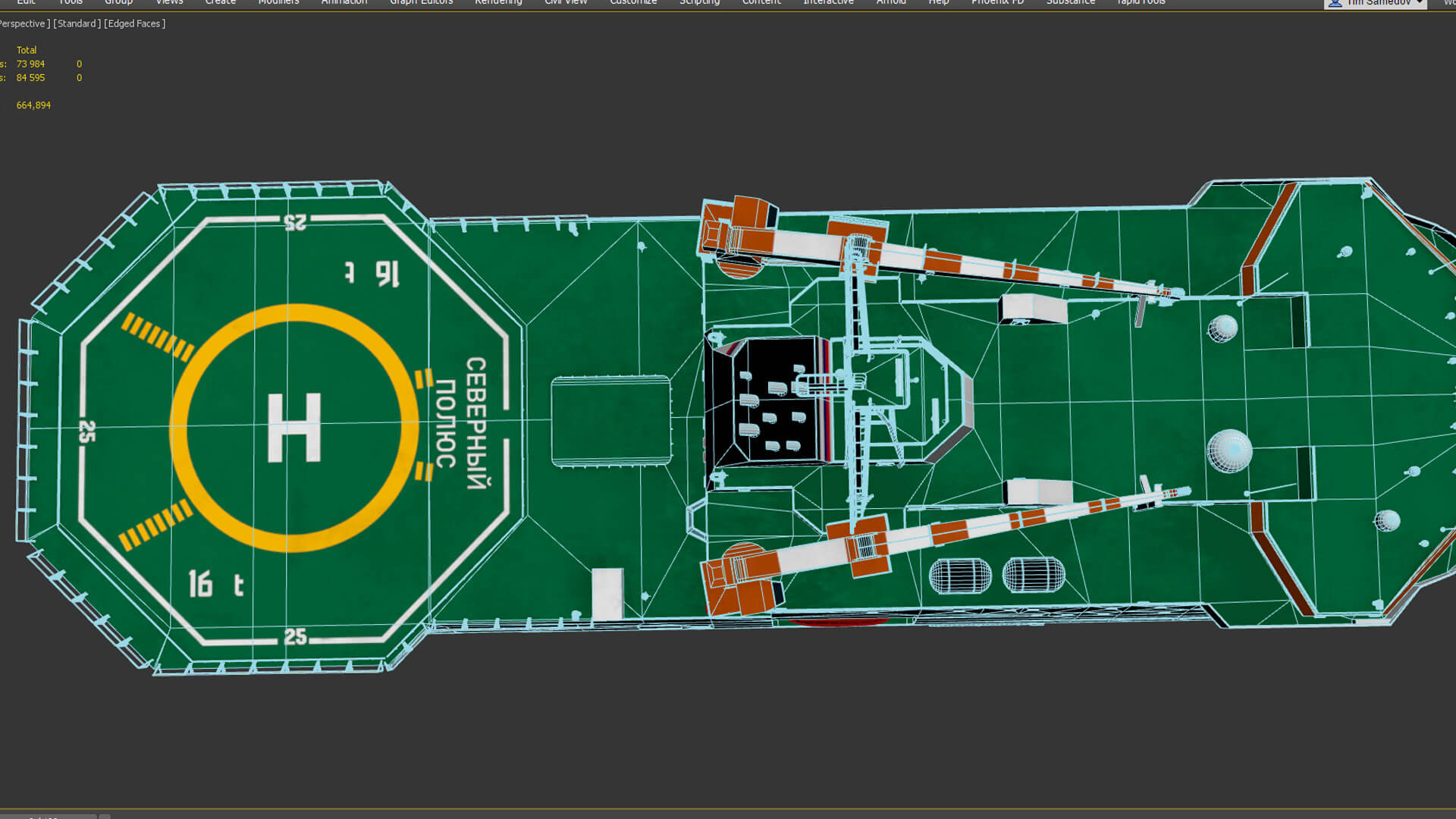 Ice-Resistant Self-Propelled Platform North Pole Project 009 3D Model ...