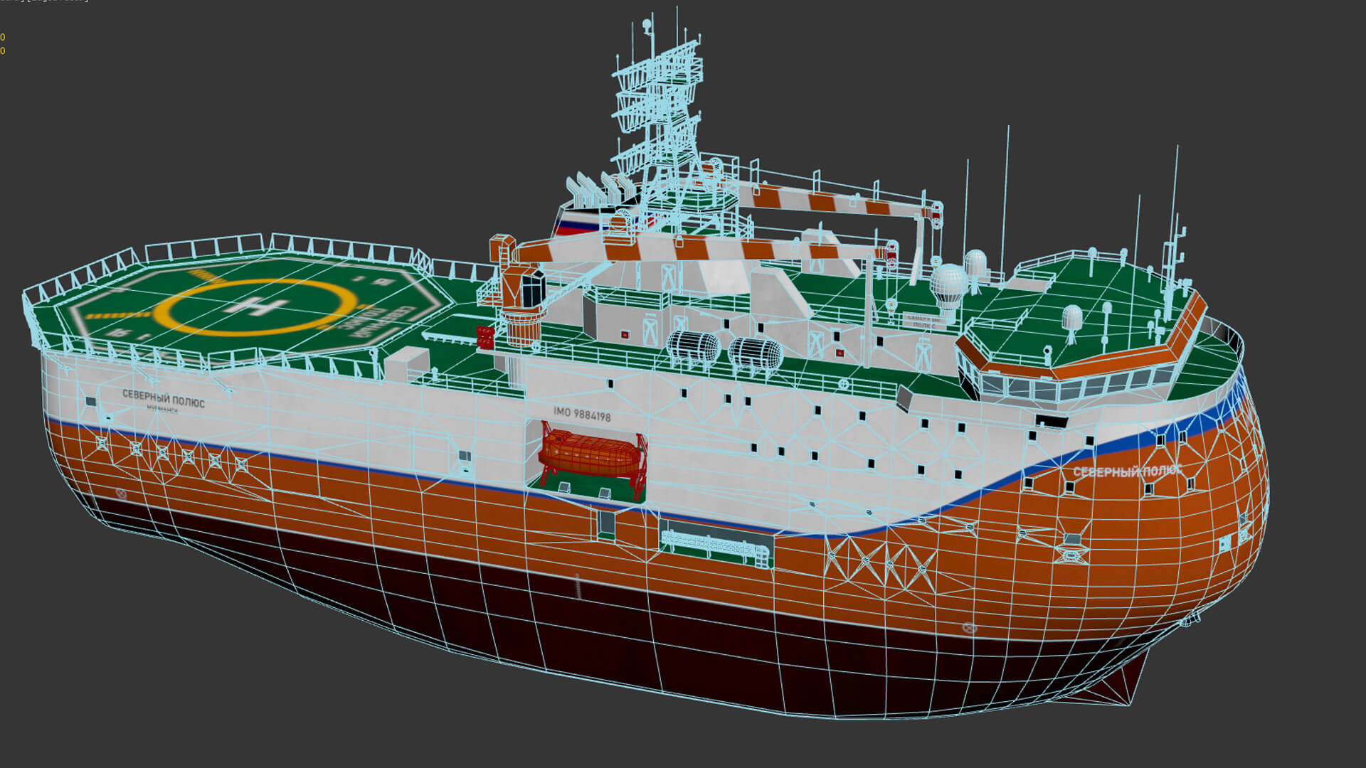 Ice-Resistant Self-Propelled Platform North Pole Project 009 3D Model ...