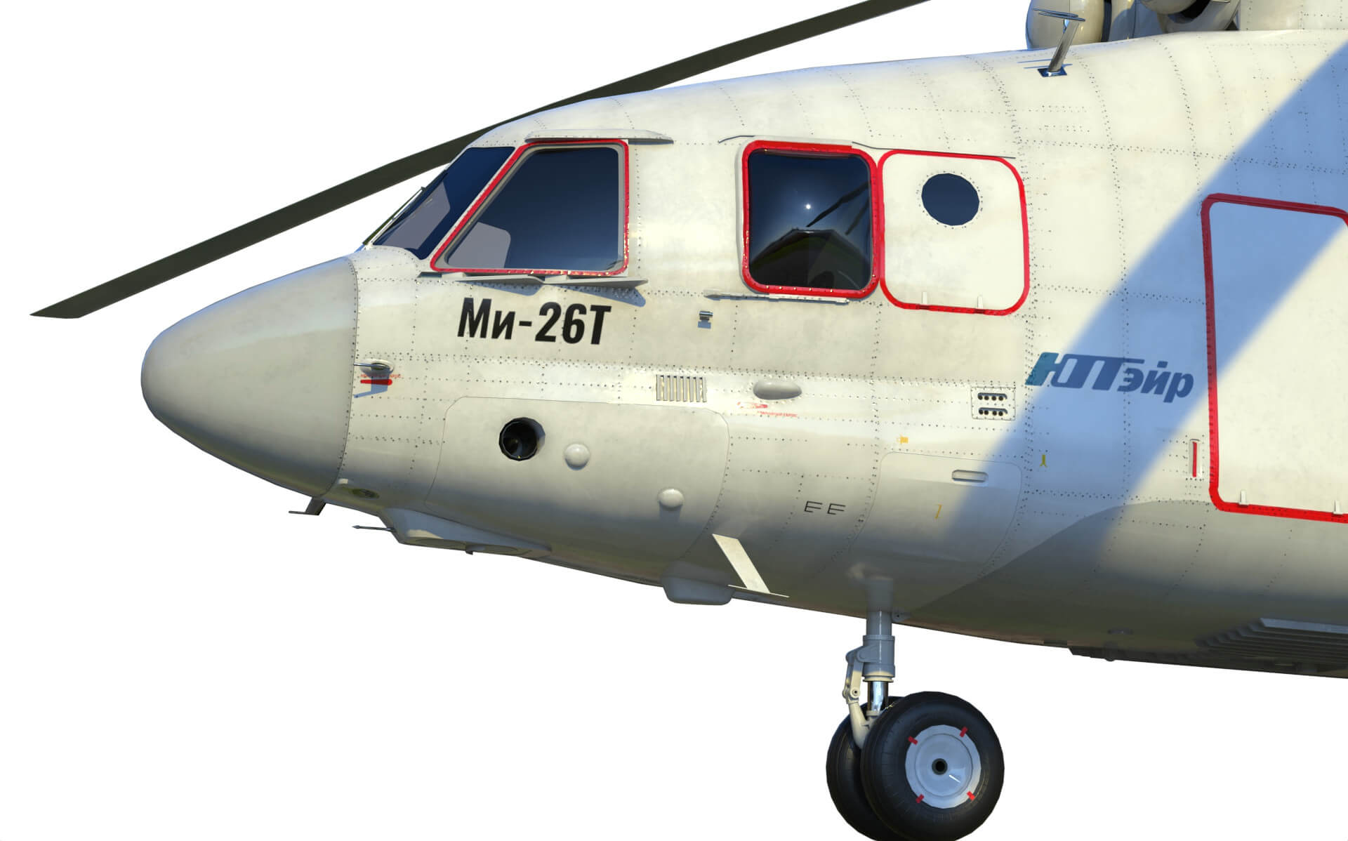 Mi-26 Halo 3D Model by citizensnip