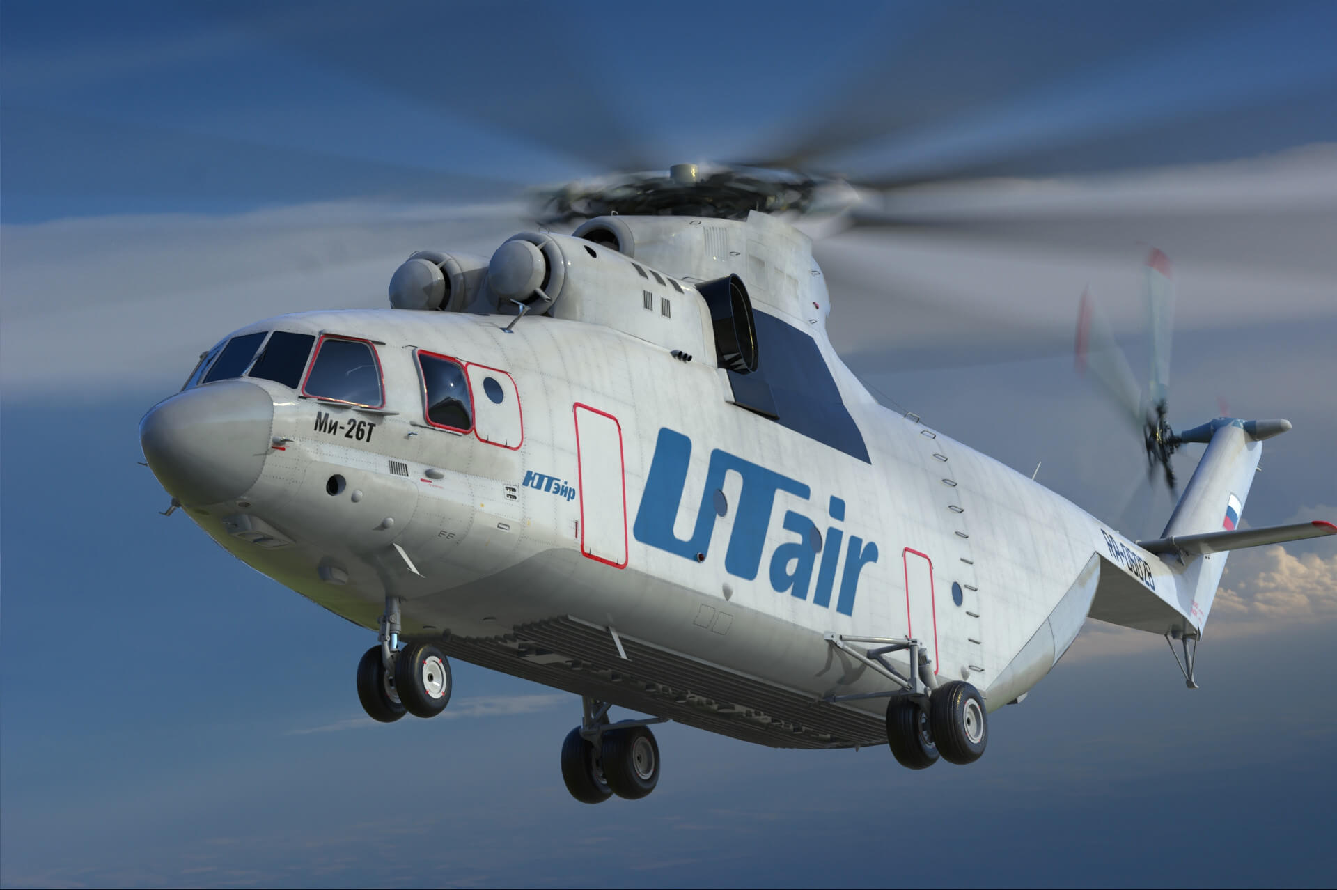 Mi-26 Halo 3D Model by citizensnip