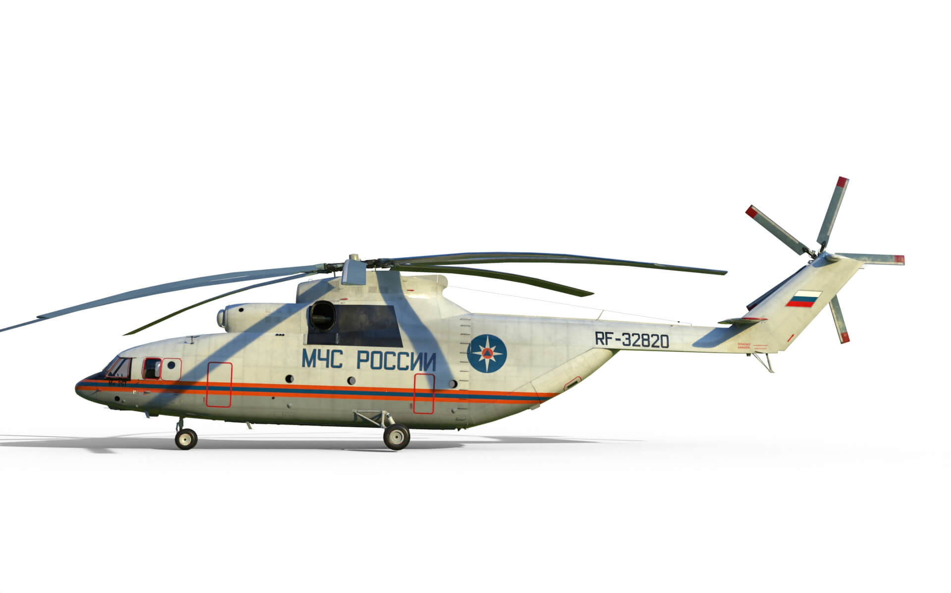 Mi-26 Halo 3D Model by citizensnip