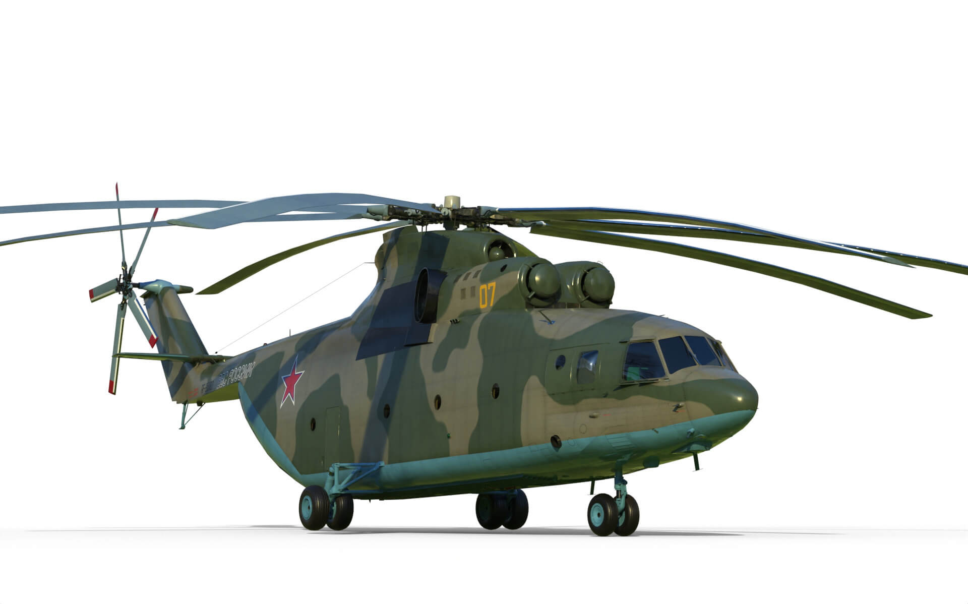 Mi-26 Halo 3D Model by citizensnip