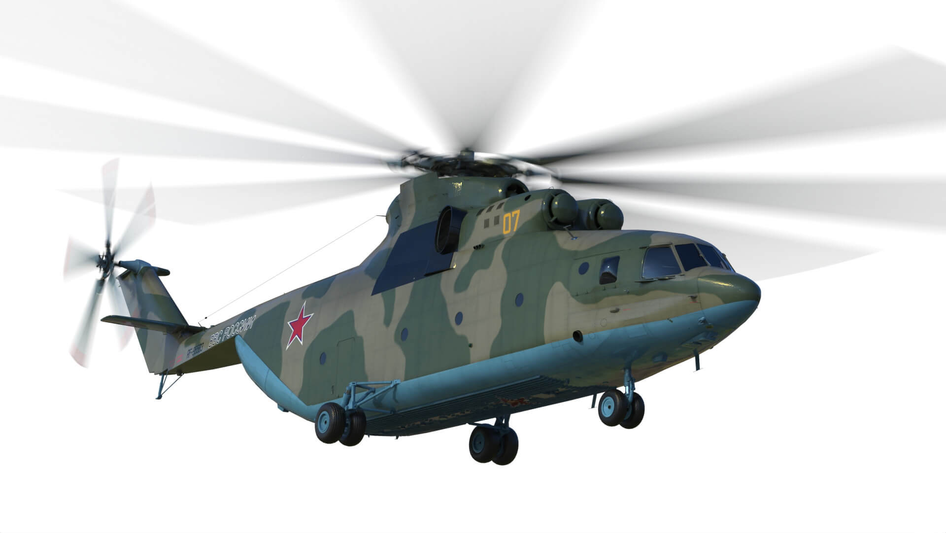 Mi-26 Halo 3D Model by citizensnip