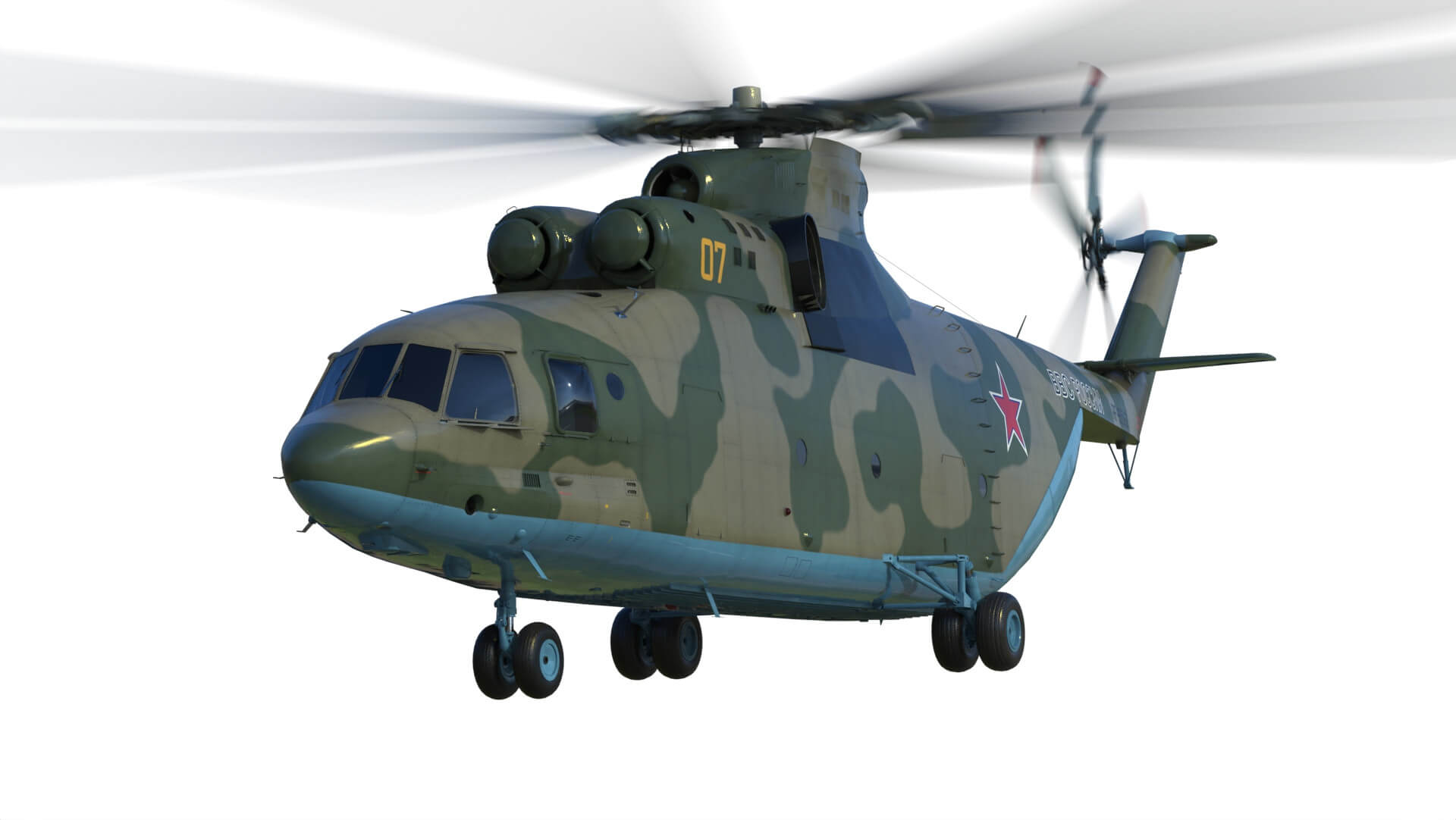 Mi-26 Halo 3D Model by citizensnip