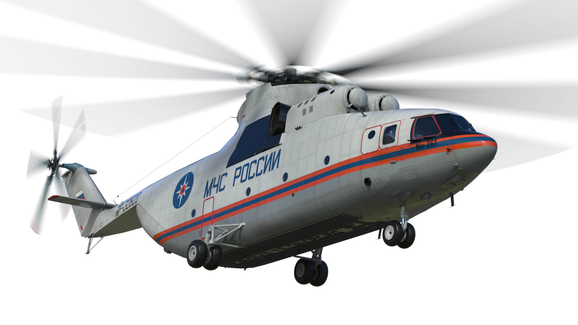 Mi-26 Halo 3D Model by citizensnip