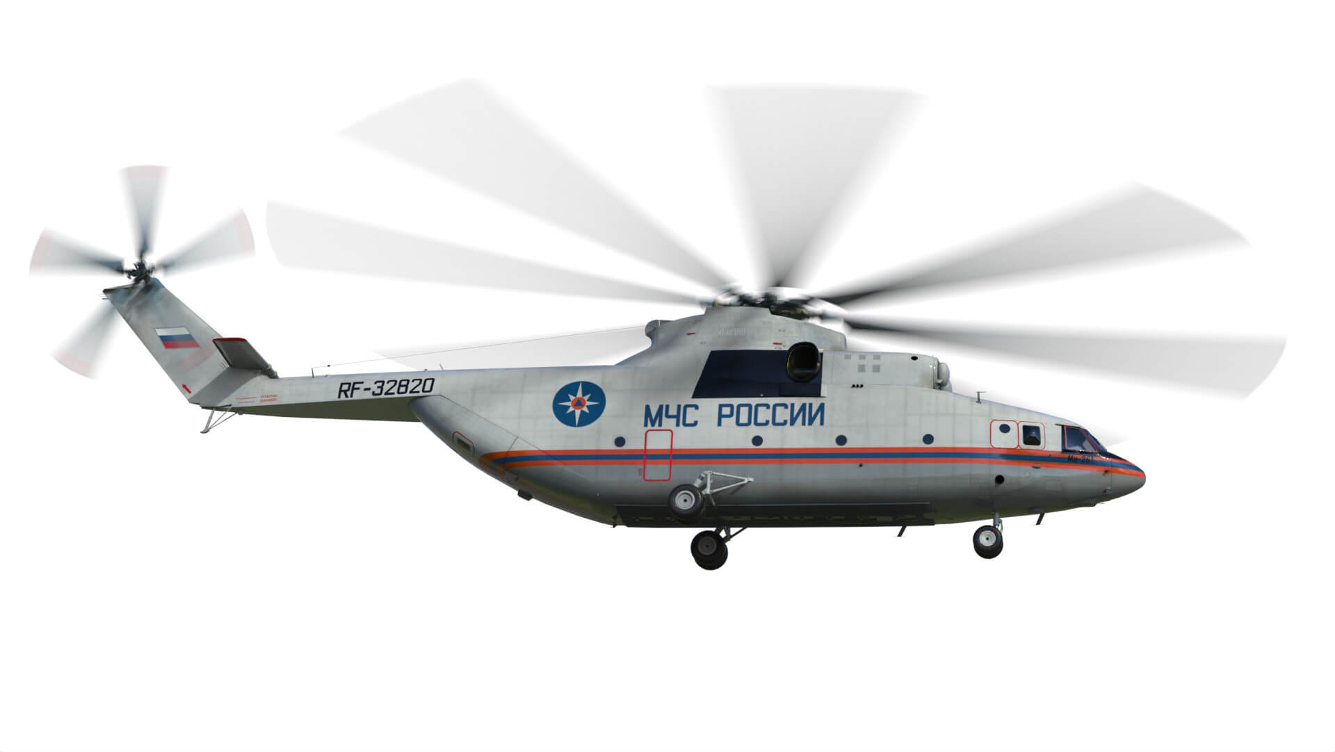 Mi-26 Halo 3D Model by citizensnip