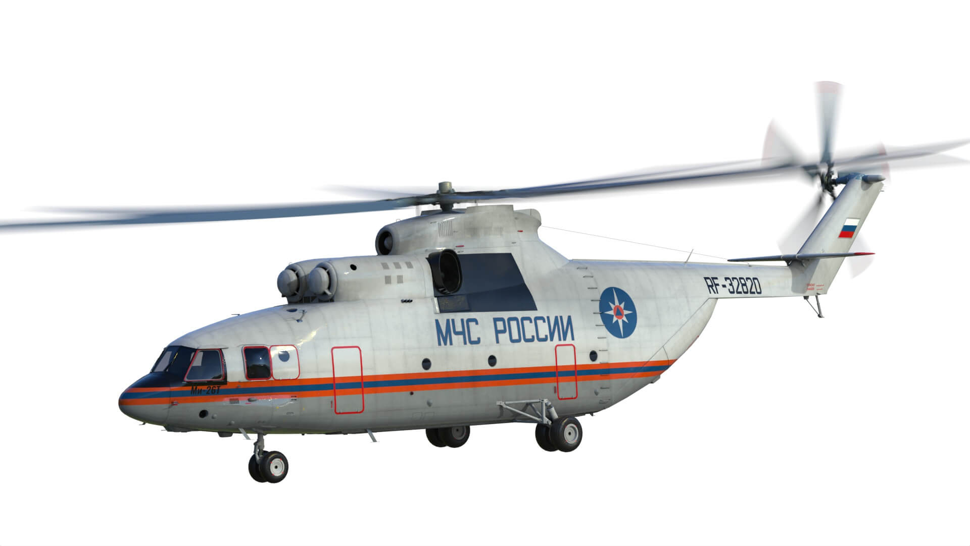 Mi-26 Halo 3D Model by citizensnip