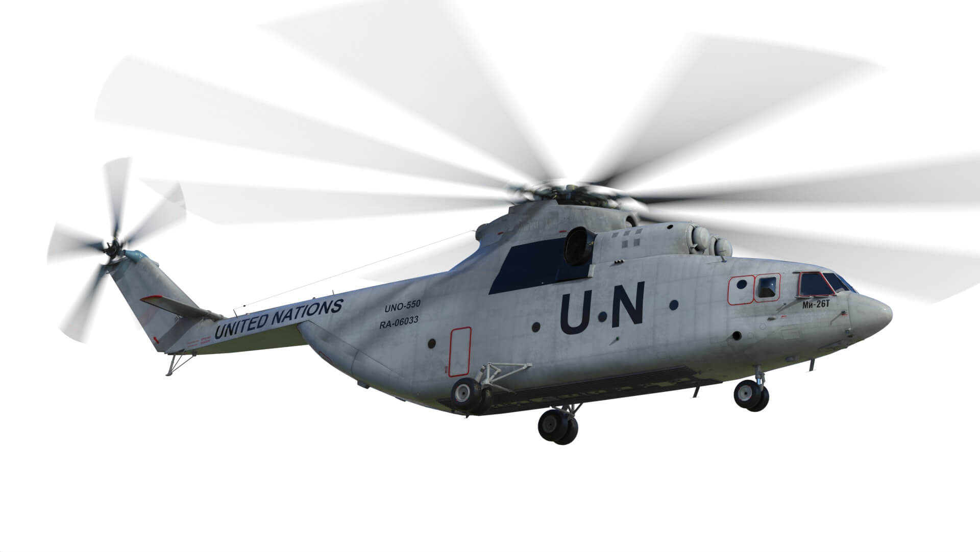 Mi-26 Halo 3D Model by citizensnip
