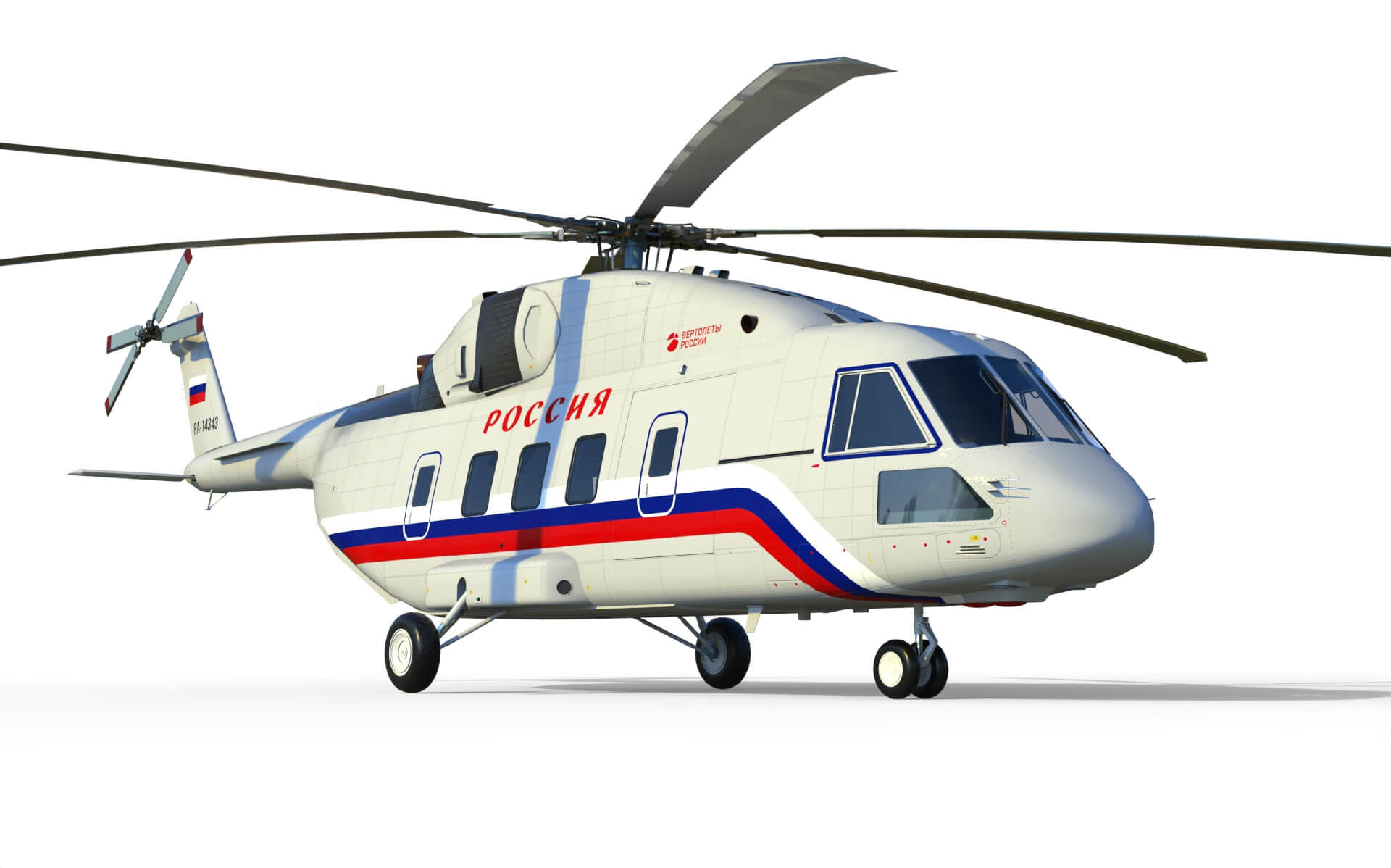 MI-38 Transport Helicopter 3D Model by citizensnip