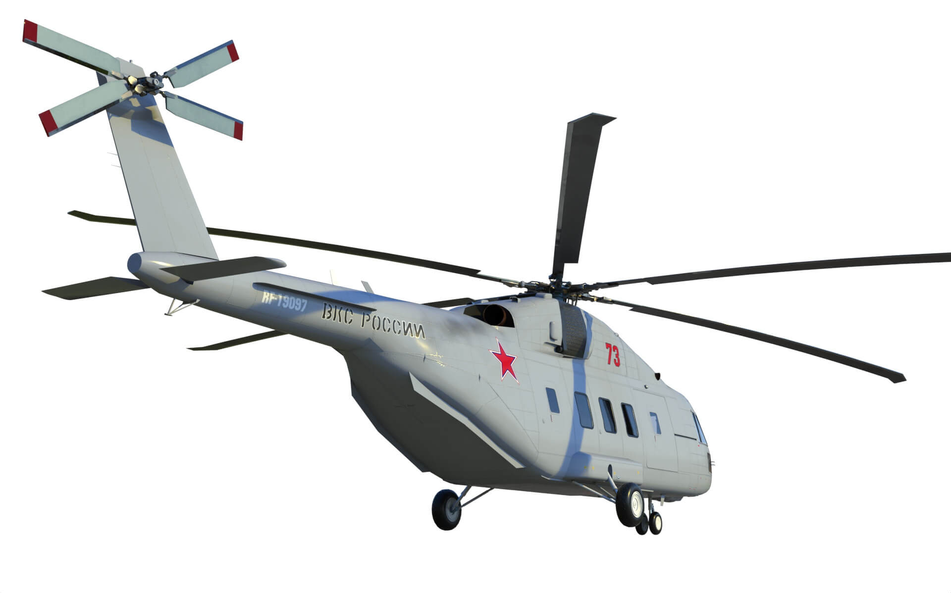 MI-38 Transport Helicopter 3D Model by citizensnip