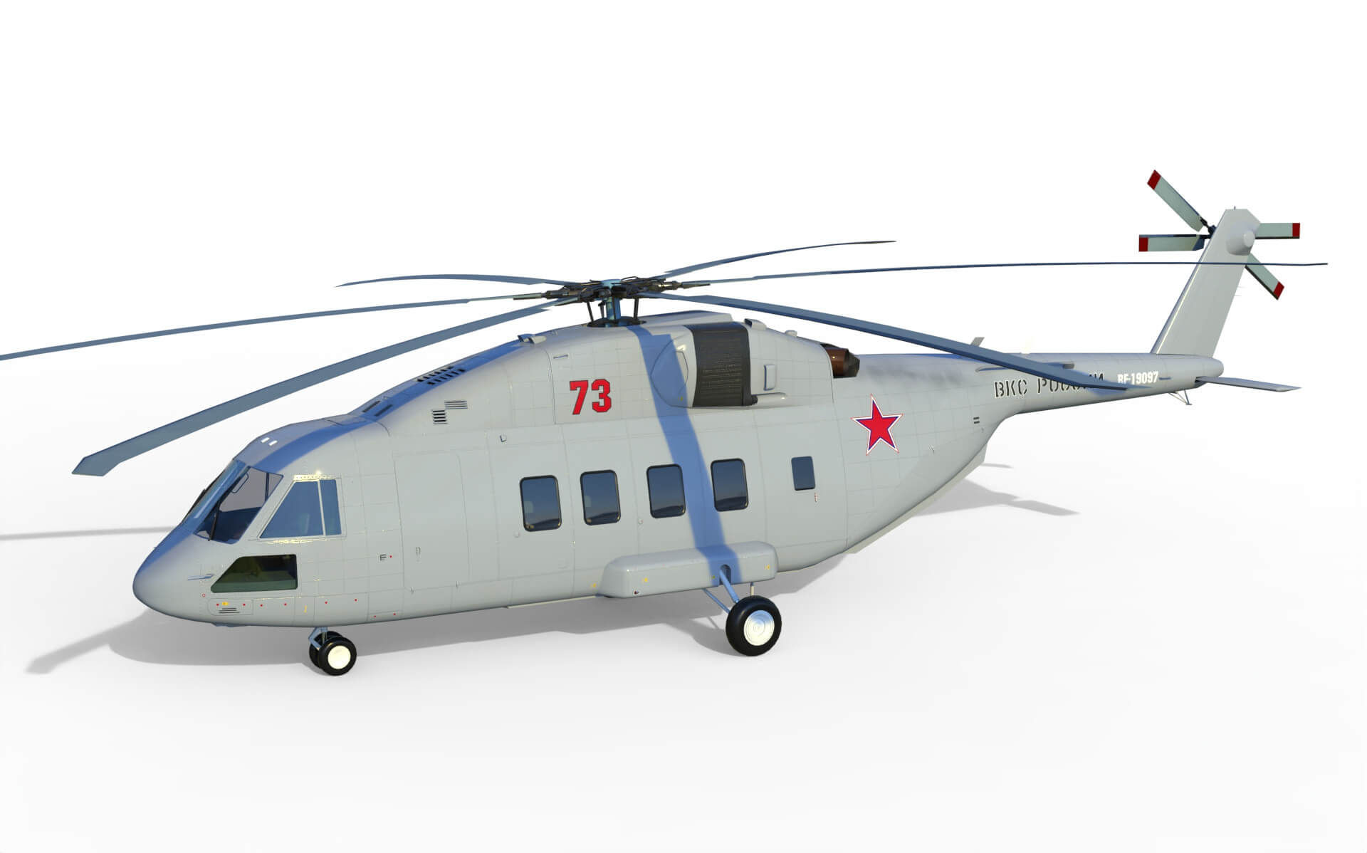 MI-38 Transport Helicopter 3D Model by citizensnip