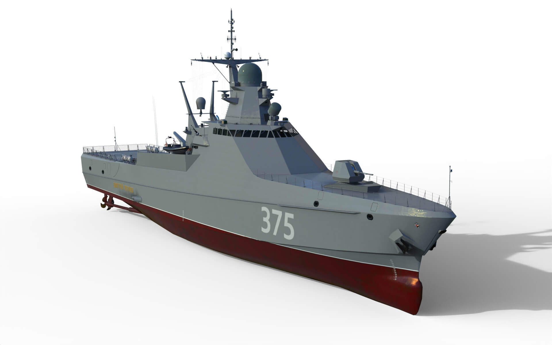 Project 22160 Patrol Ship - 3D Model by citizensnip