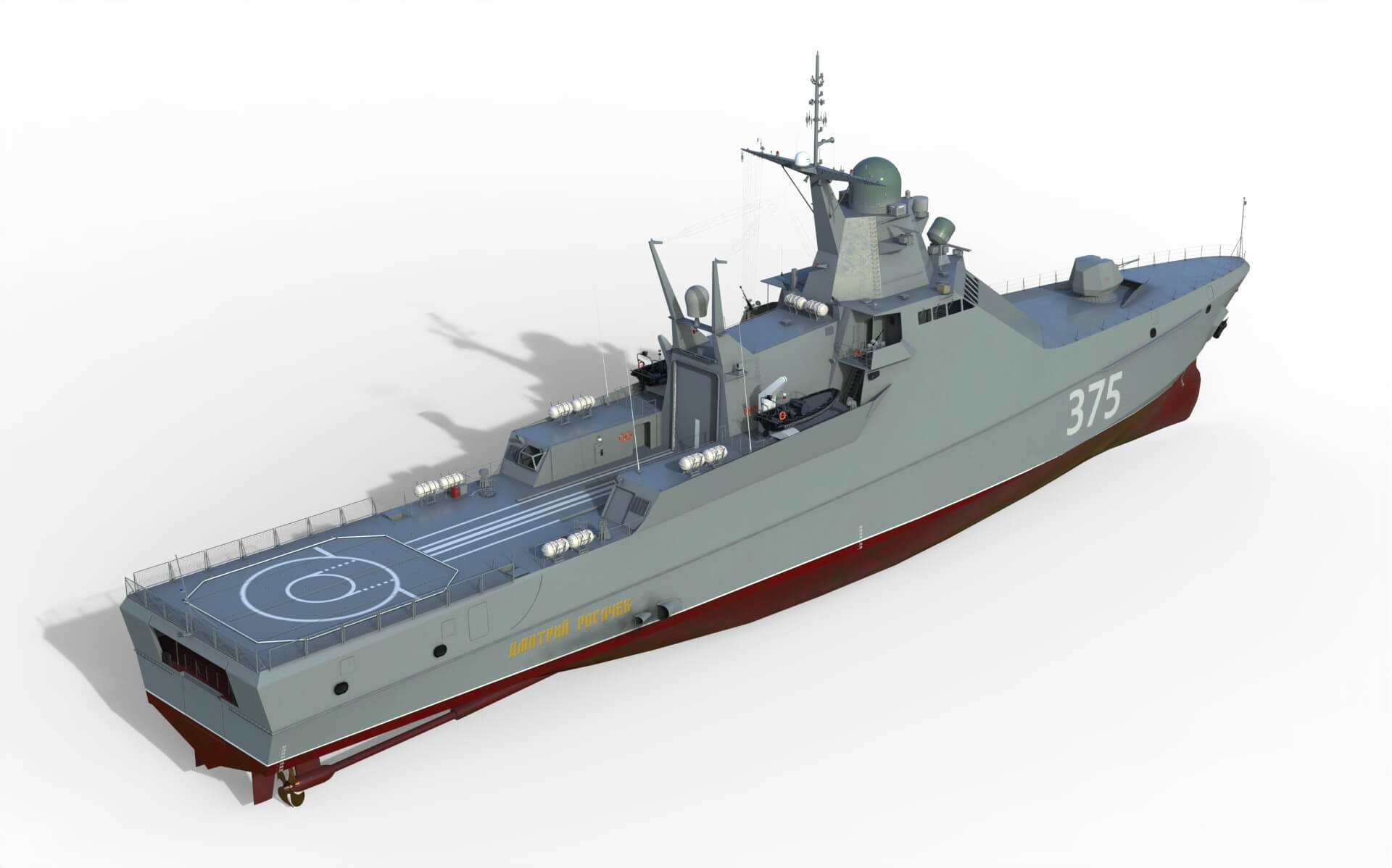 Project 22160 Patrol Ship - 3D Model by citizensnip