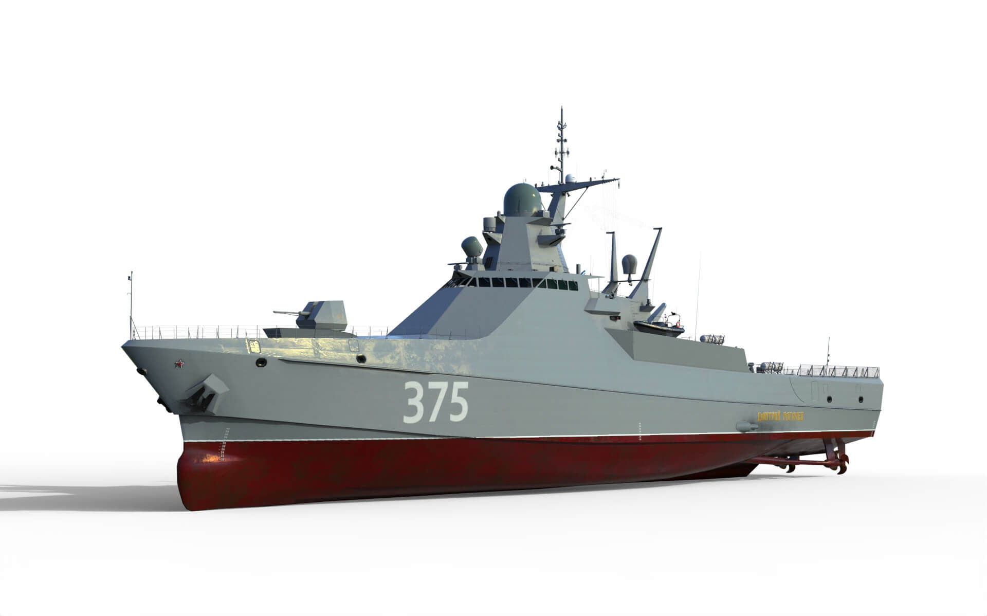 Project 22160 Patrol Ship - 3D Model by citizensnip