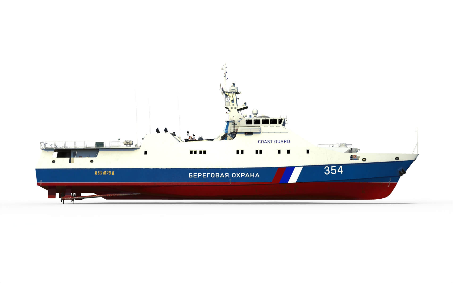 Project 22460 Rubin-Class Patrol Boat 3D Model by citizensnip