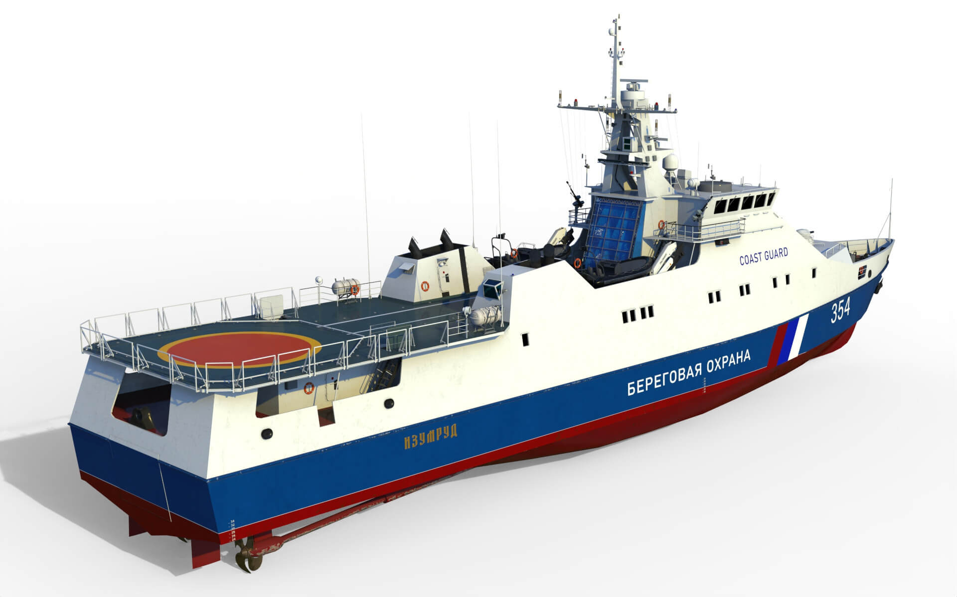 Project 22460 Rubin-Class Patrol Boat 3D Model by citizensnip