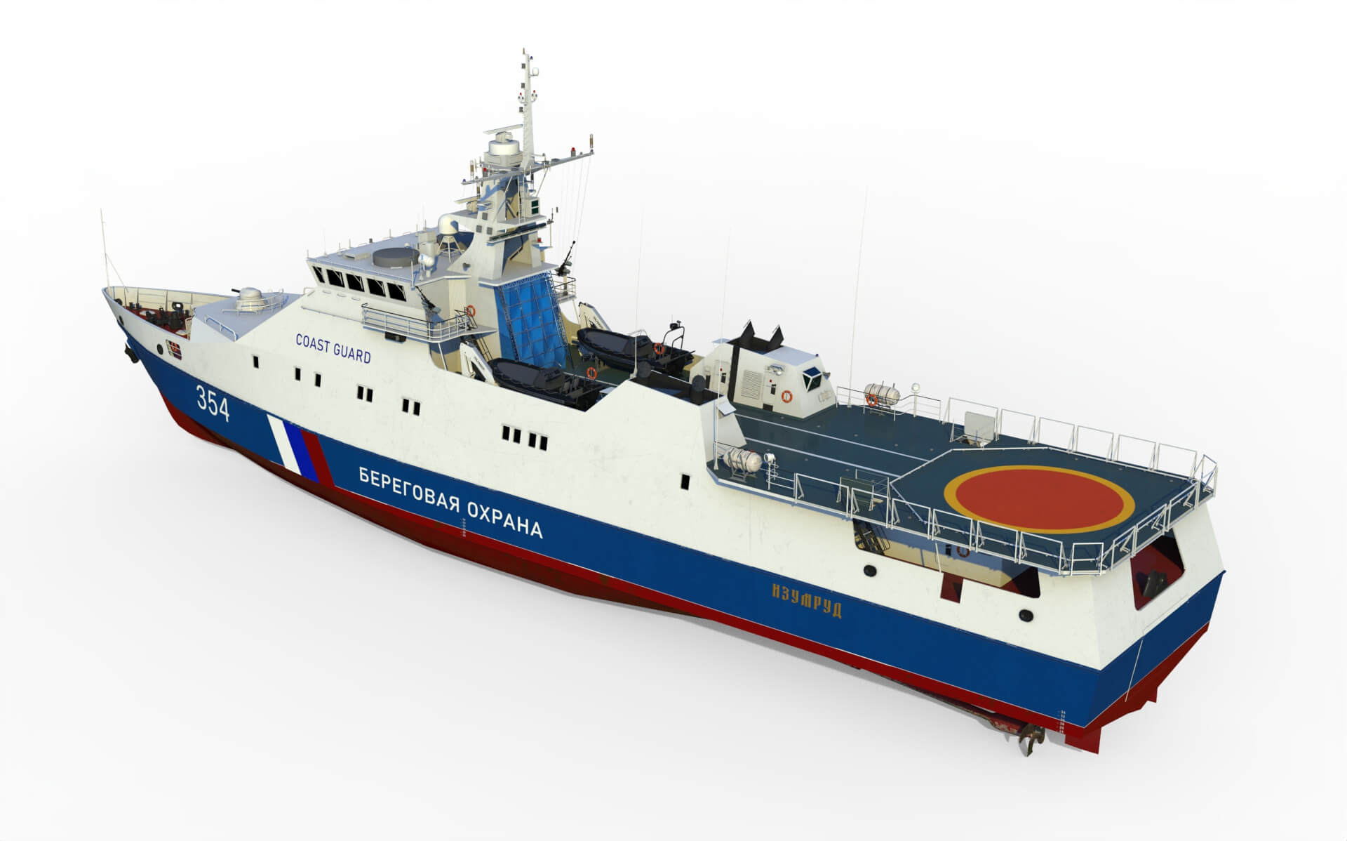 Project 22460 Rubin-Class Patrol Boat 3D Model by citizensnip