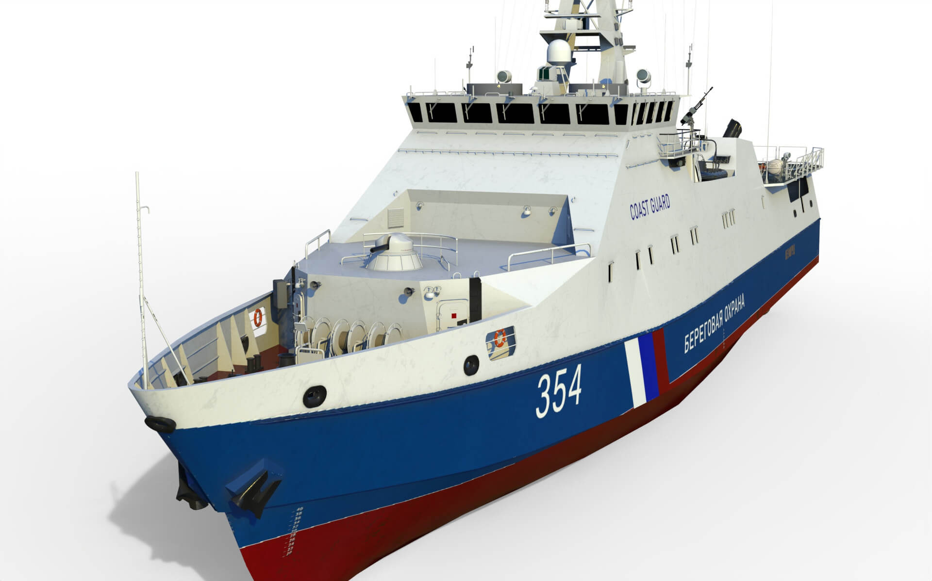 Project 22460 Rubin-Class Patrol Boat 3D Model by citizensnip