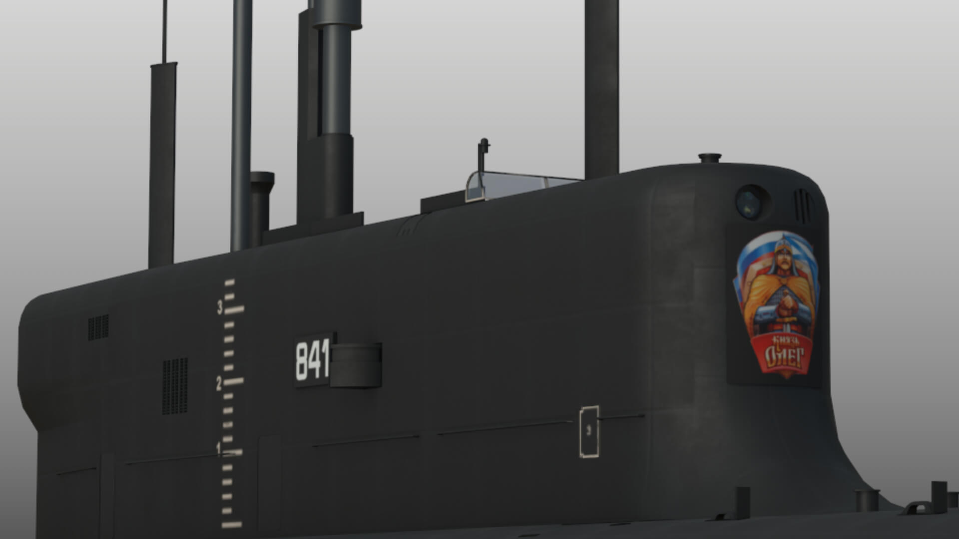 Project 955A Borei a Class Submarine - 3D Model by citizensnip