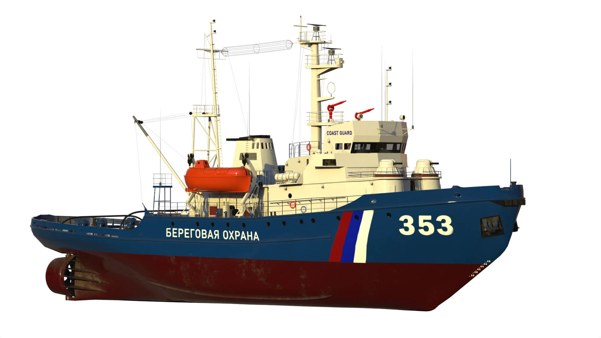 Sea Tug Project 745 - 3D Model by citizensnip