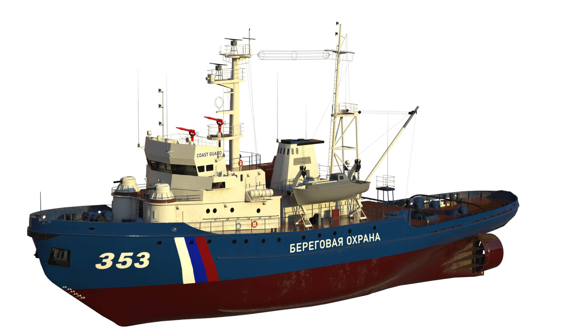 Sea Tug Project 745 - 3D Model by citizensnip