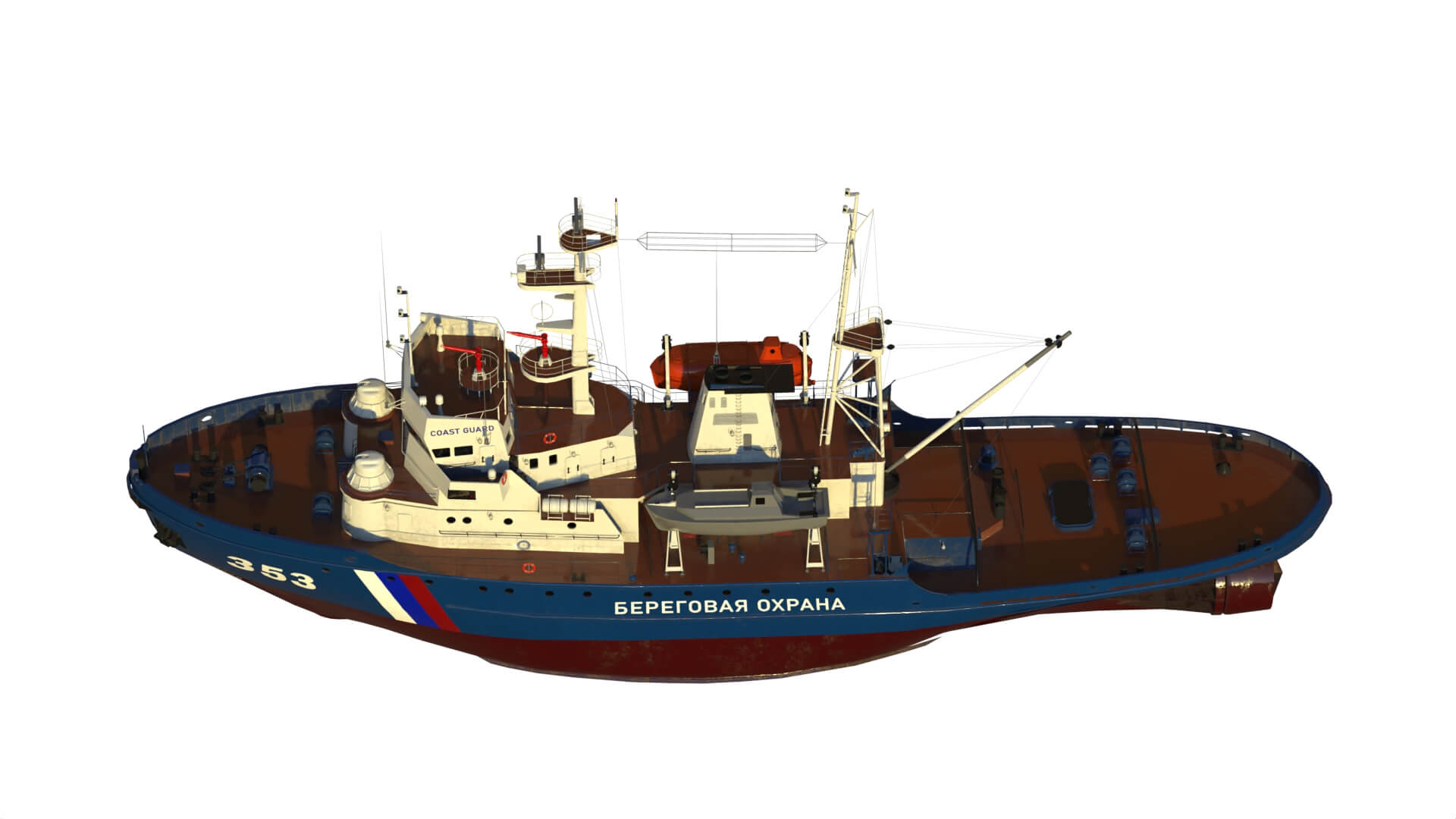 Sea Tug Project 745 - 3D Model by citizensnip