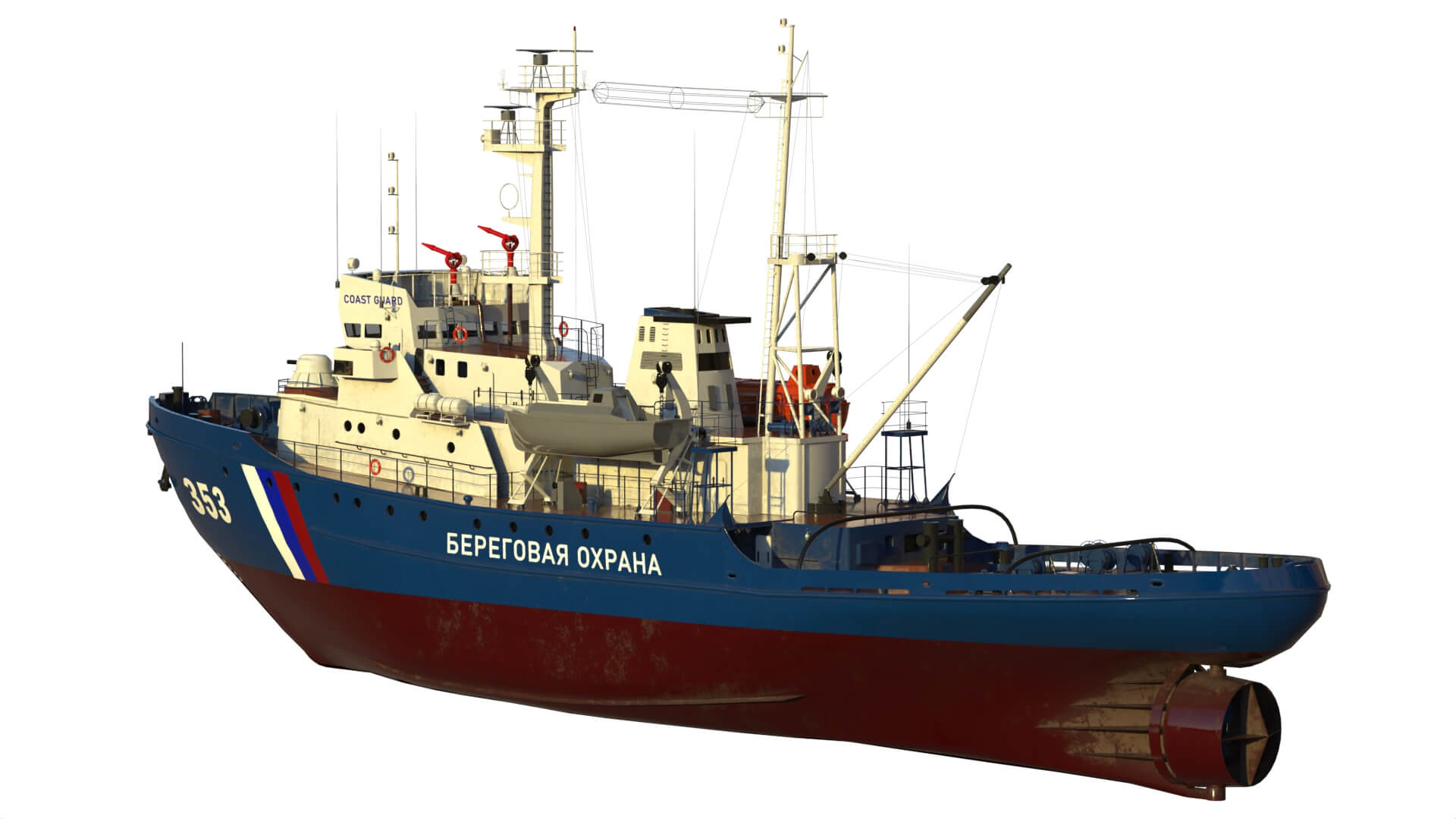 Sea Tug Project 745 - 3D Model by citizensnip