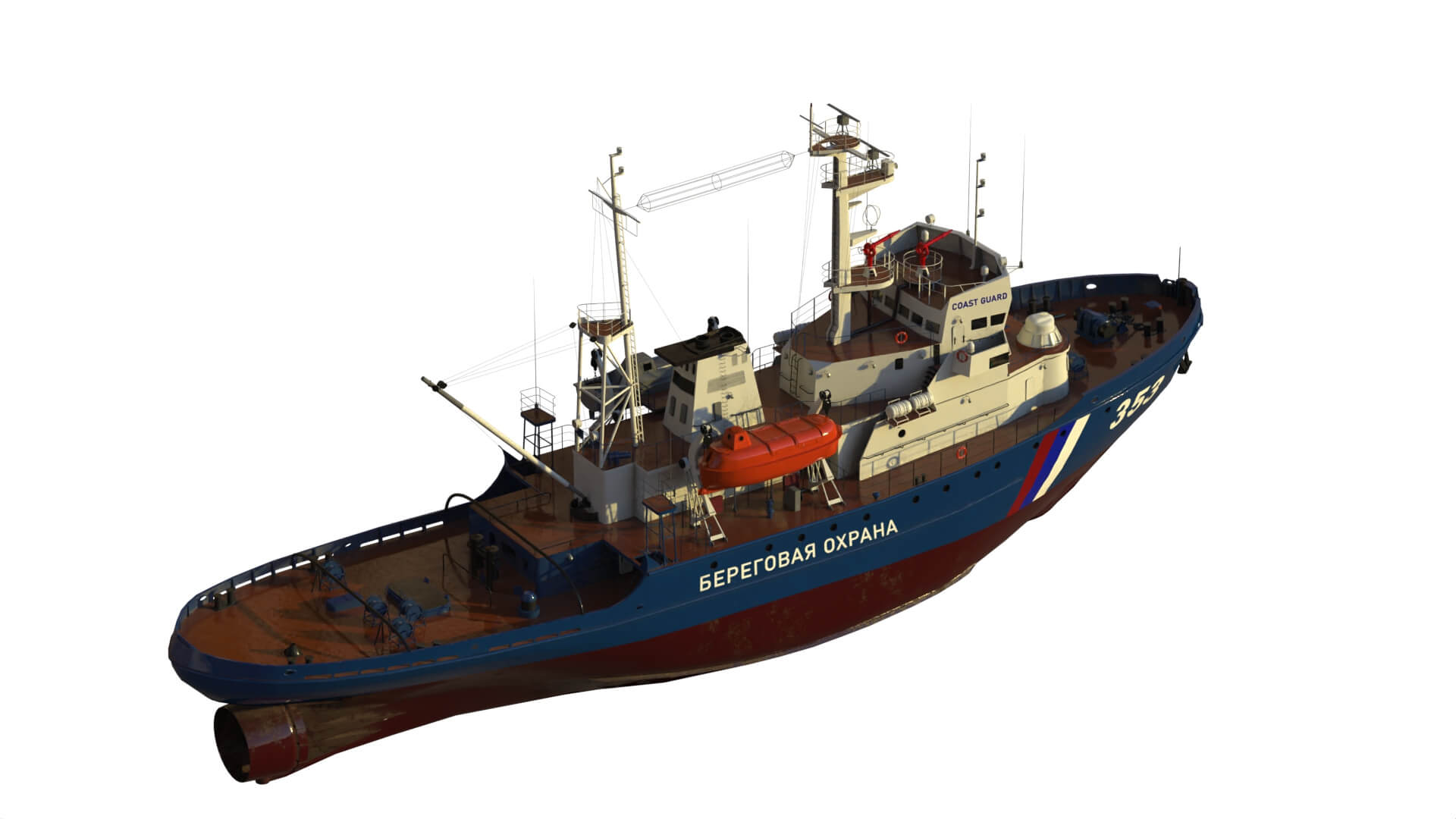 Sea Tug Project 745 - 3D Model by citizensnip