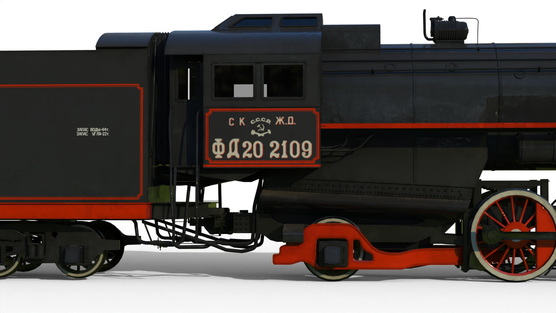 Steam Locomotive FD Class - 3D Model by citizensnip