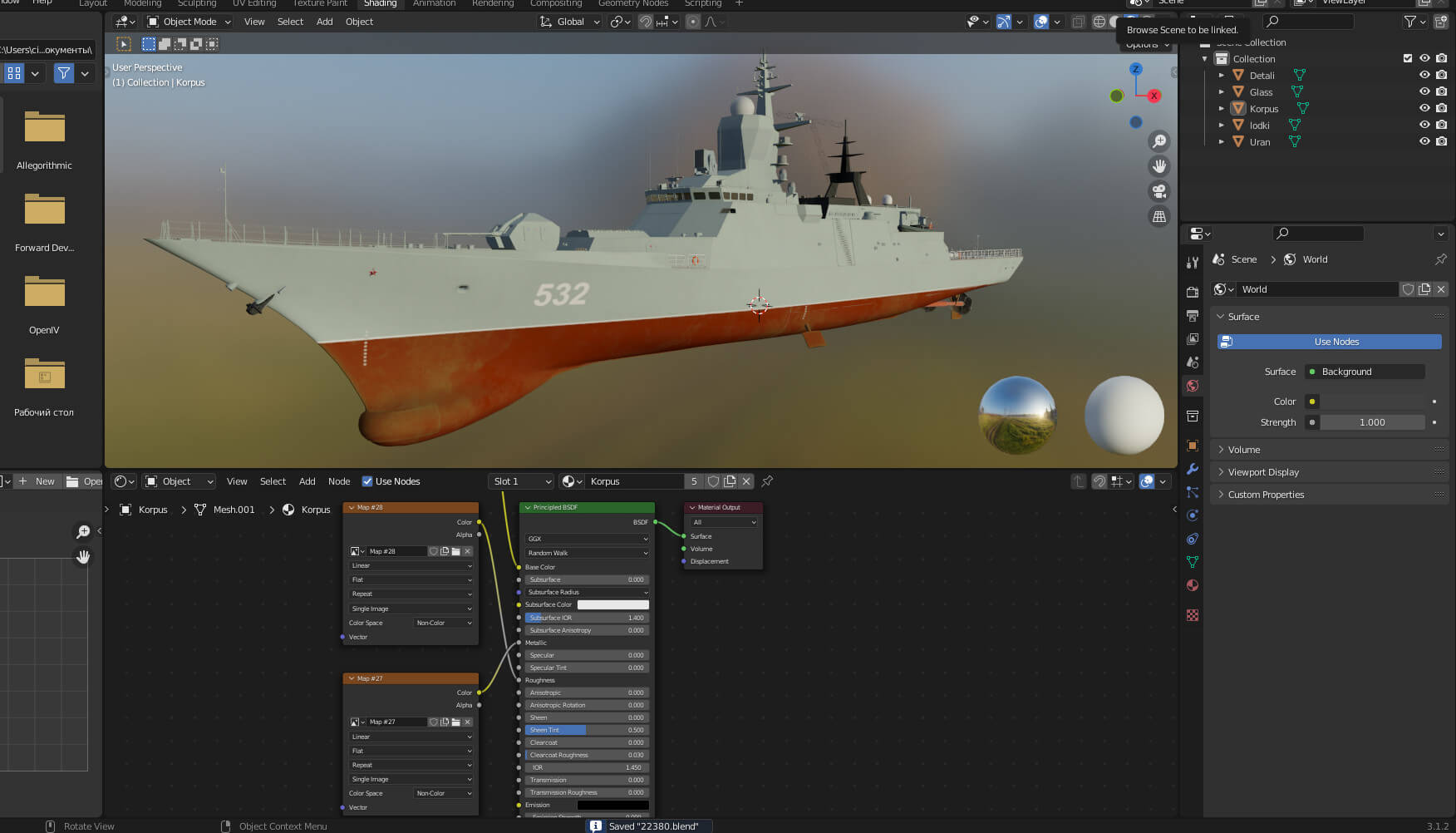 Steregushchiy Class Corvette 22380 - 3D Model by citizensnip