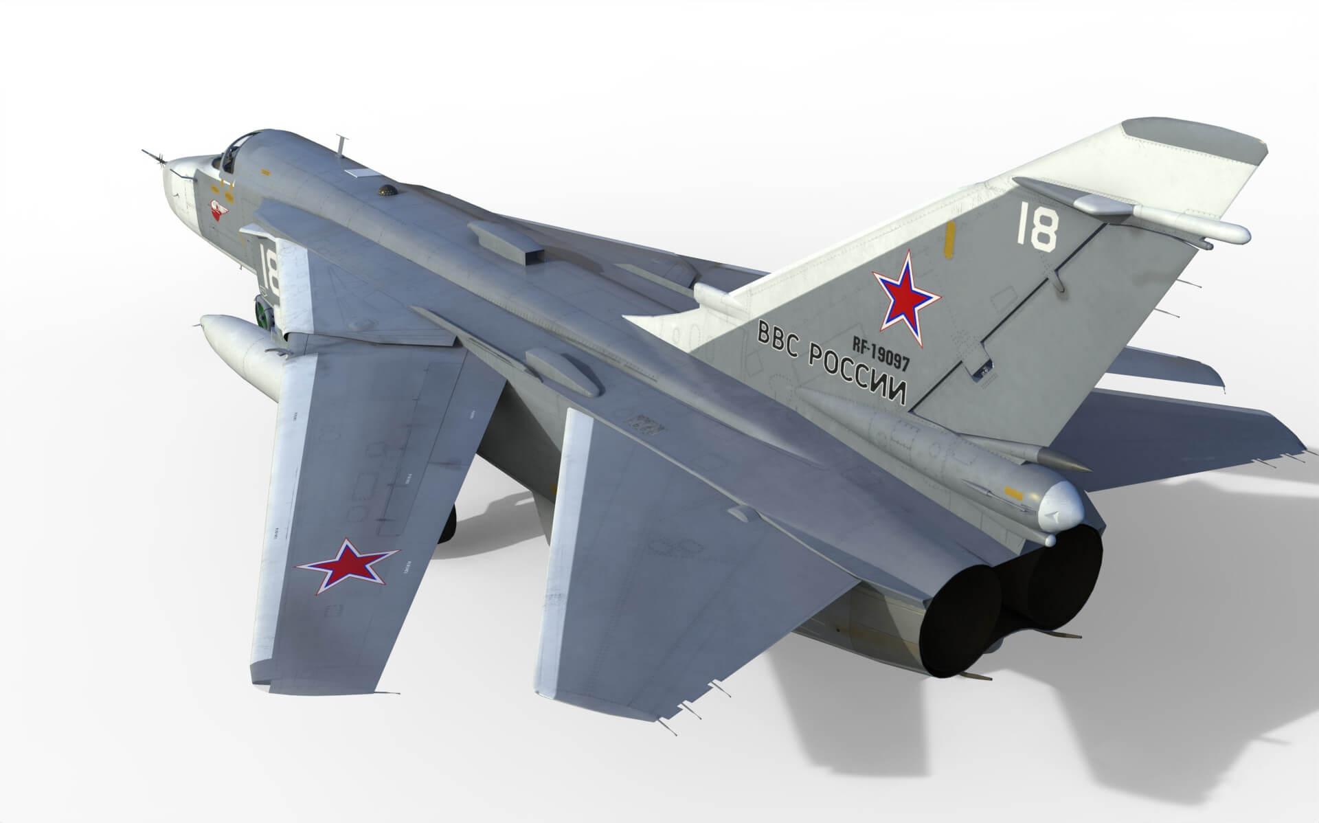 SU-24 Russian Bomber 3D Model by citizensnip