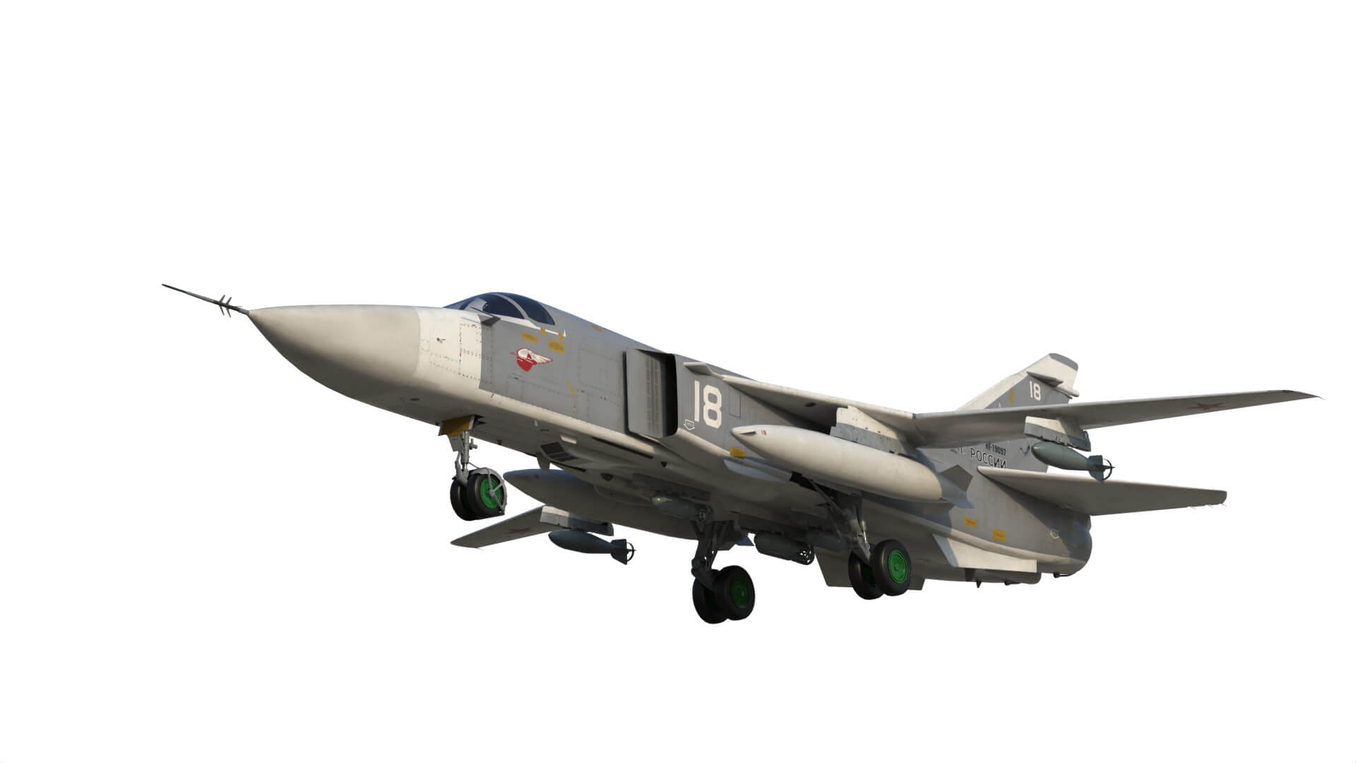 SU-24 Russian Bomber 3D Model by citizensnip