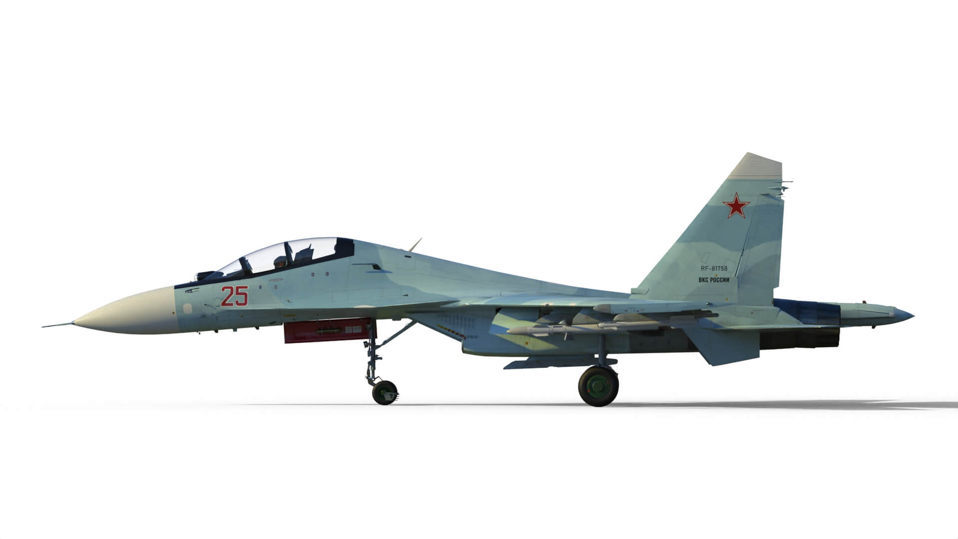 SU-30 SM Fighter 3D Model by citizensnip