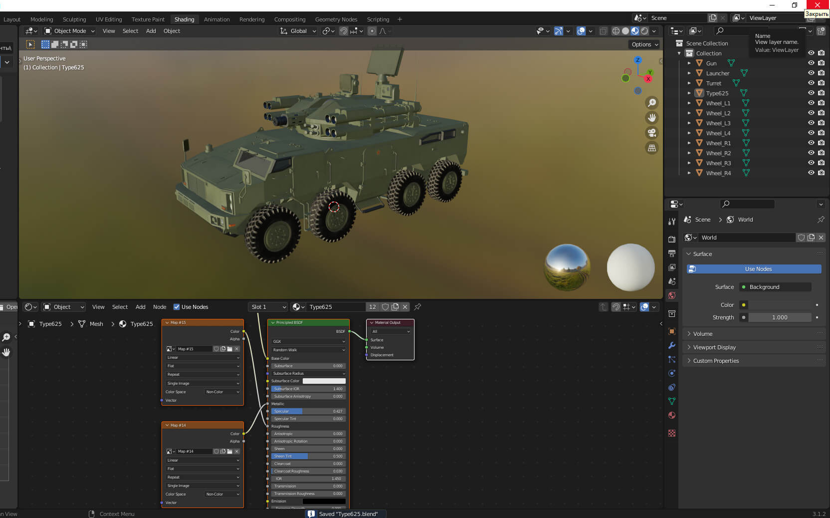 Type 625E AA Gun Missile System - 3D Model by citizensnip