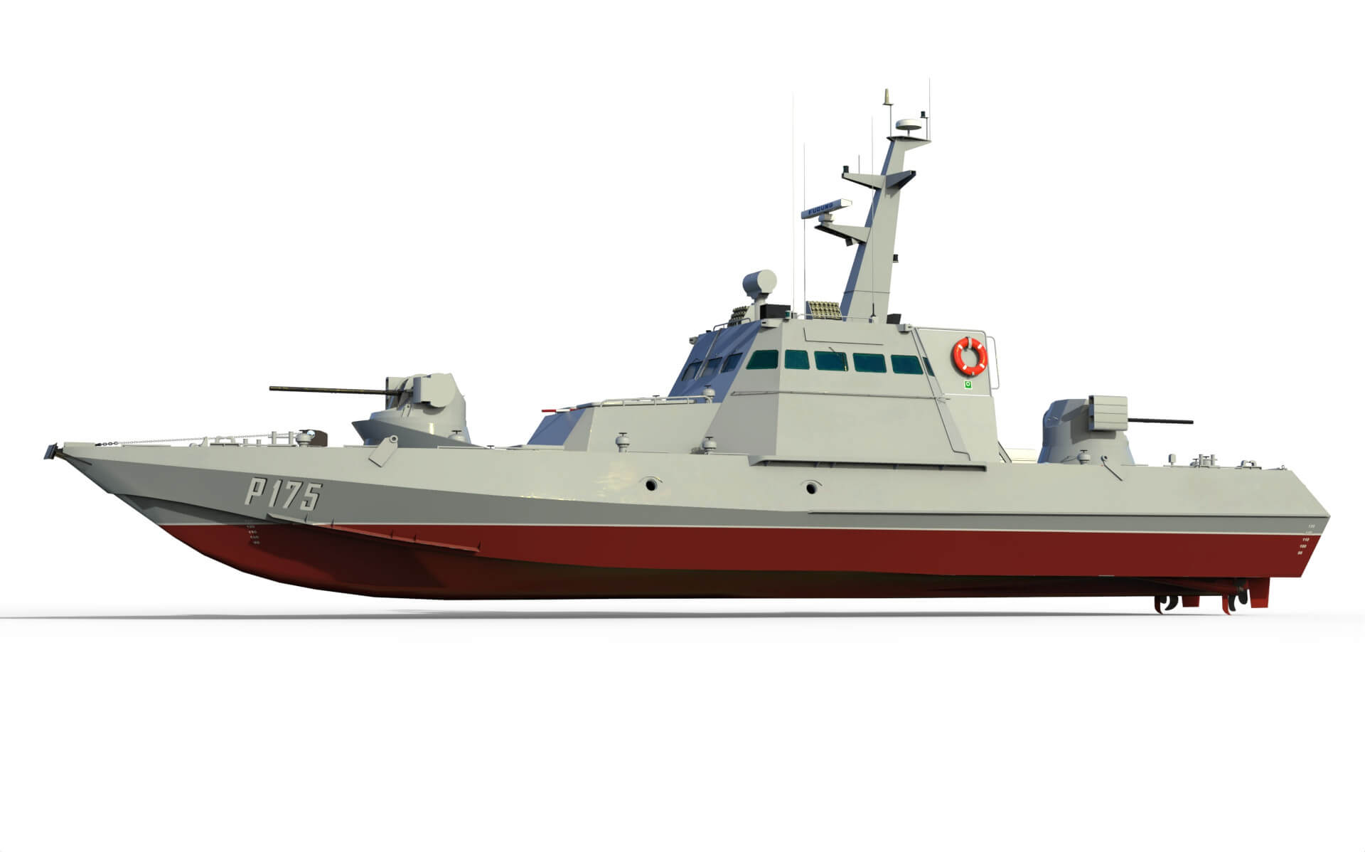 Ukrainian Gyurza-M Class Artillery Boat 58155 3D Model by citizensnip
