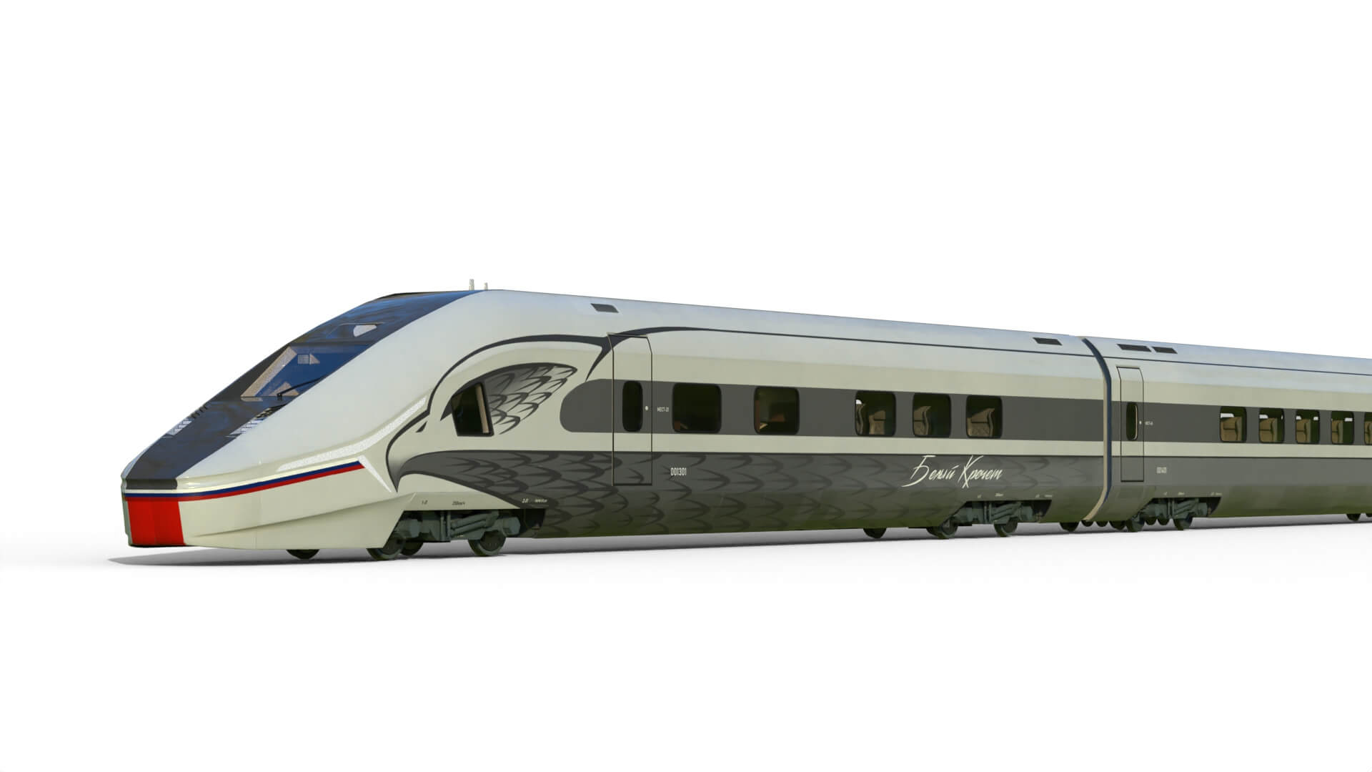 VSM High-Speed Railway 3D Model by citizensnip